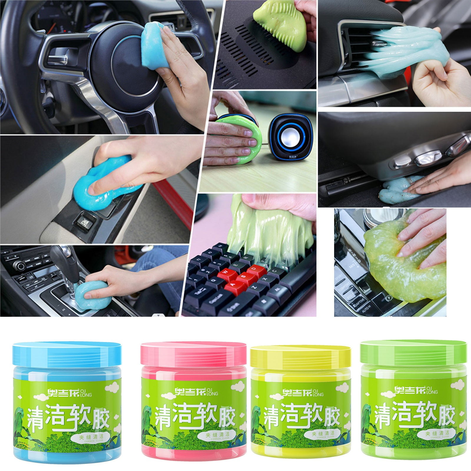Household Cleaning Supplies Vehicle Cleaning Jelly Compound Super Clean ...