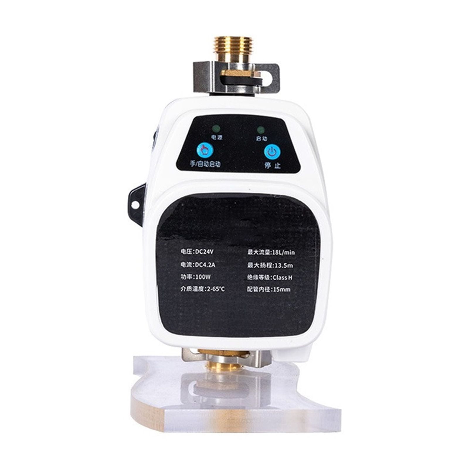 Household Cold/hot Water Increase Pump Permanent Magnet Intelligent ...