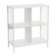 Household Essentials 4 Cube Storage Wall Unit with Metal Base ...