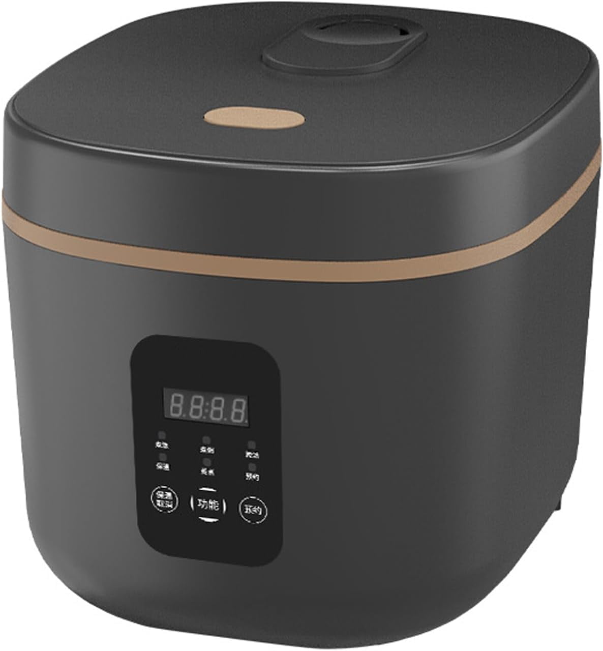 Household Mini Rice Cooker, Intelligent Reservation Multi-Functional Rice Cooker, 700W, 4L ...