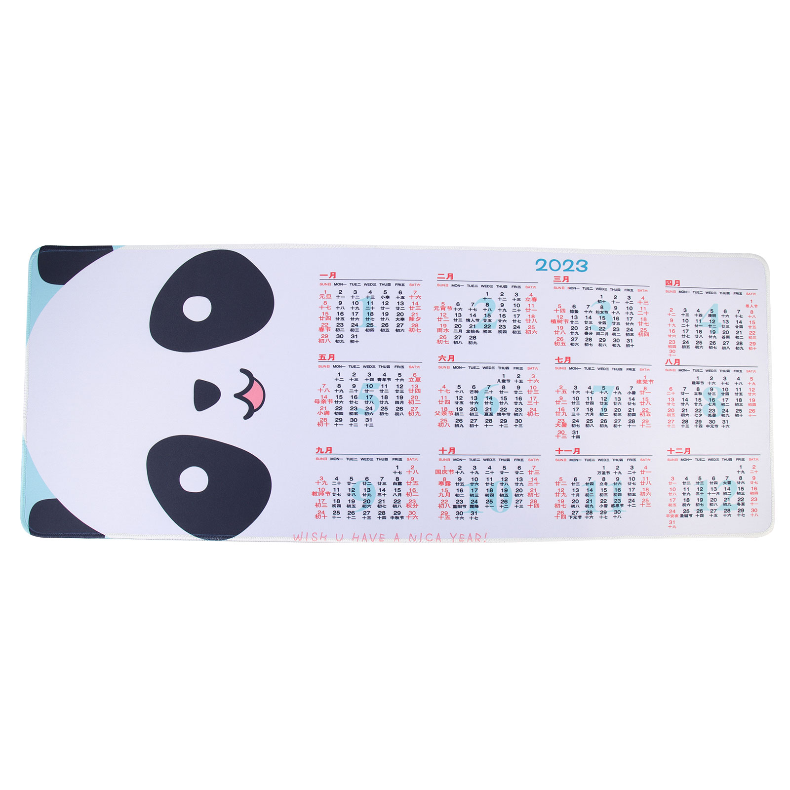 Household Mouse Pad Creative 2023 Calendar Mouse Mat Laptop Desk ...