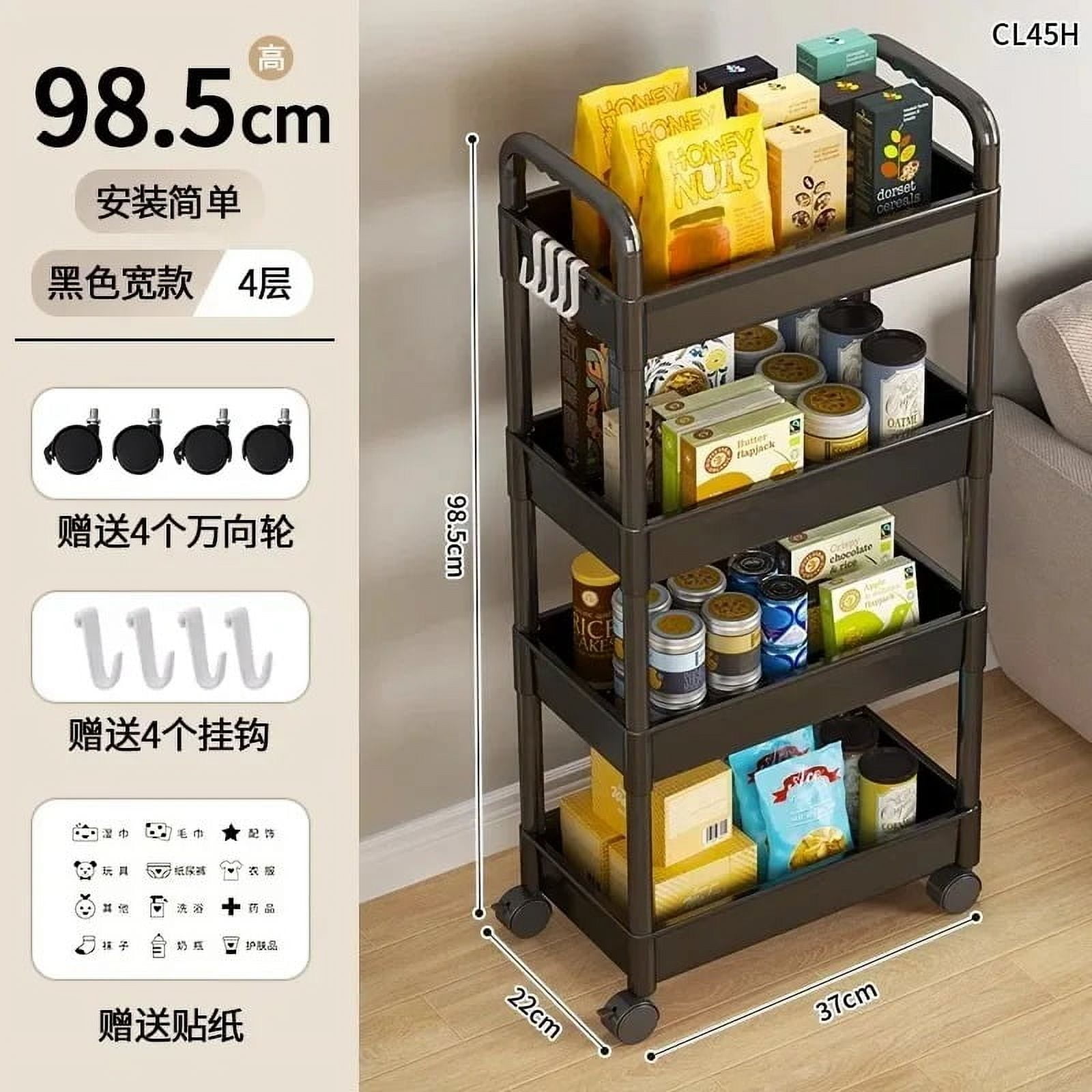 Household Multi-layer Small Cart Storage Rack Floor To Floor Kitchen ...