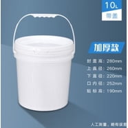 Valspar Lined 1 Gallon Paint Can with Lid - Walmart.com