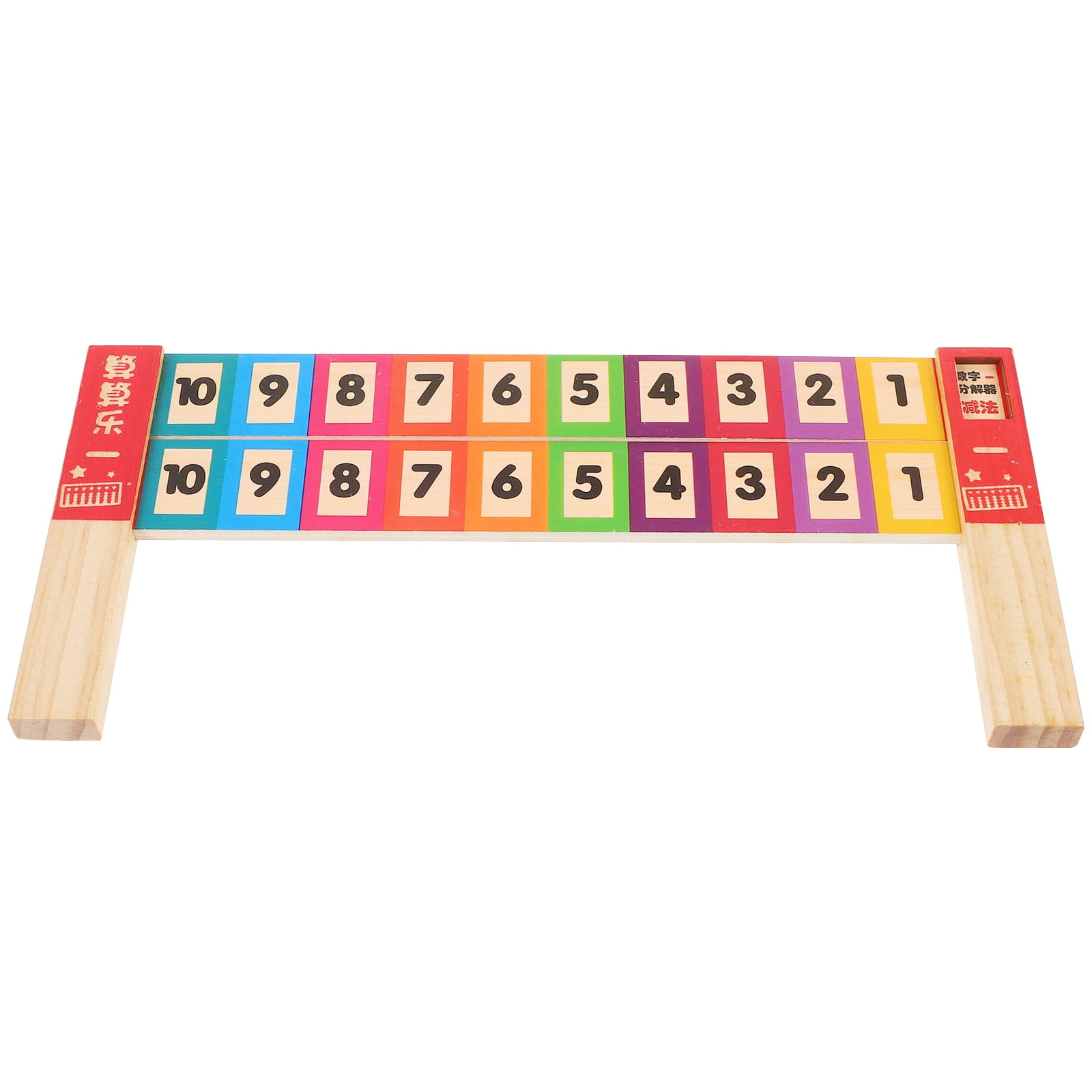 Household Ruler Subtraction Ruler Wooden Ruler Math Ruler - Walmart.com