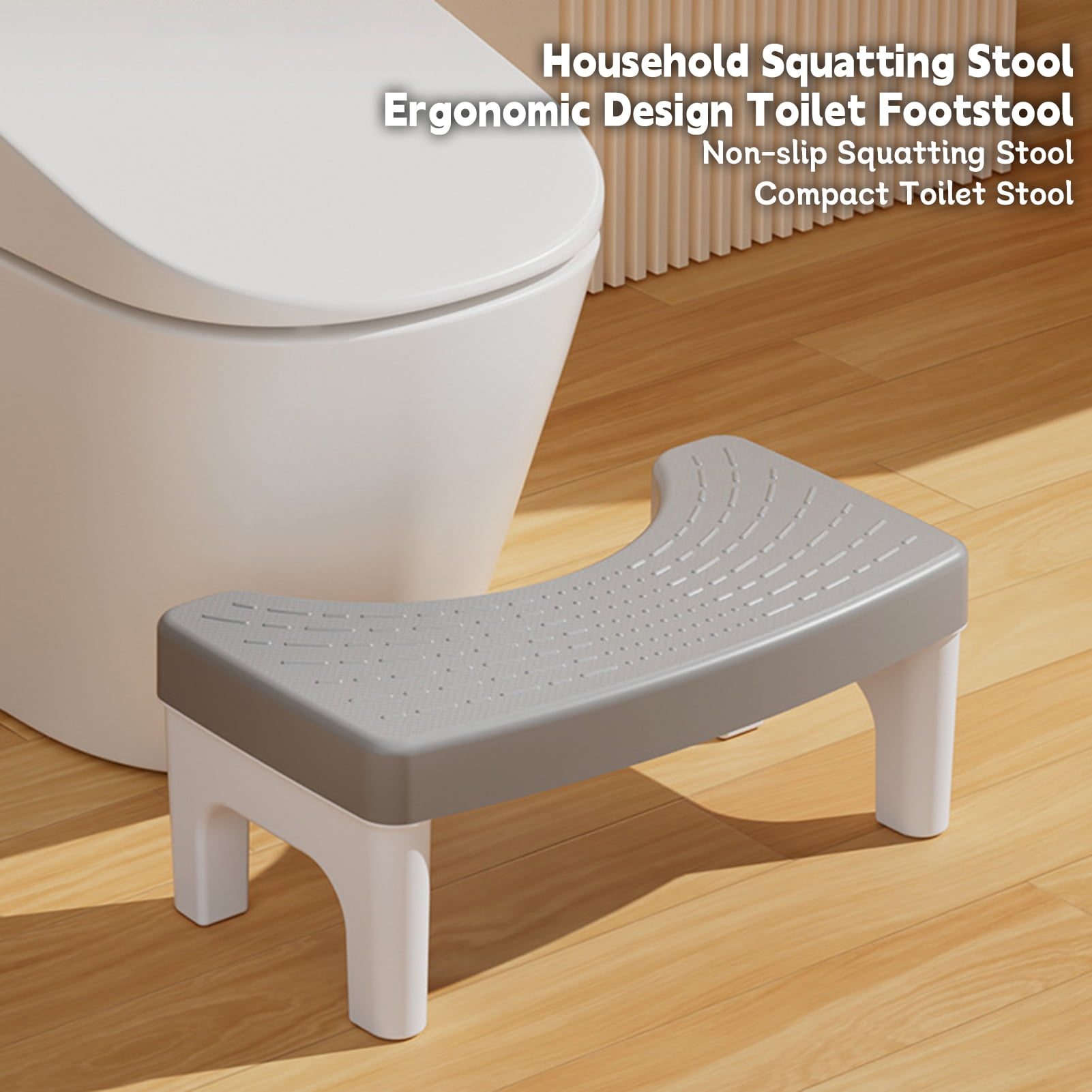 Household Toilet Stool Anti-slip Surface Solid Legs Thickened Squatting ...