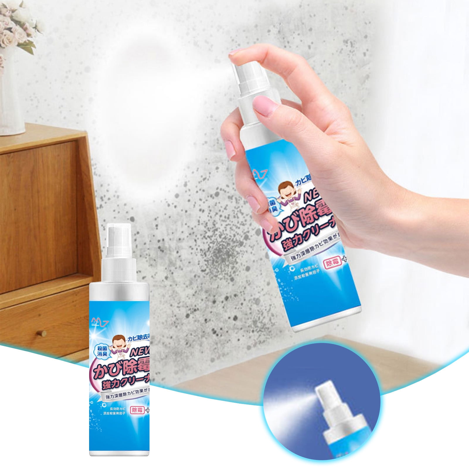 Household Wall Mold Remover Spray,Penetrating 3-Step Dissolution with ...