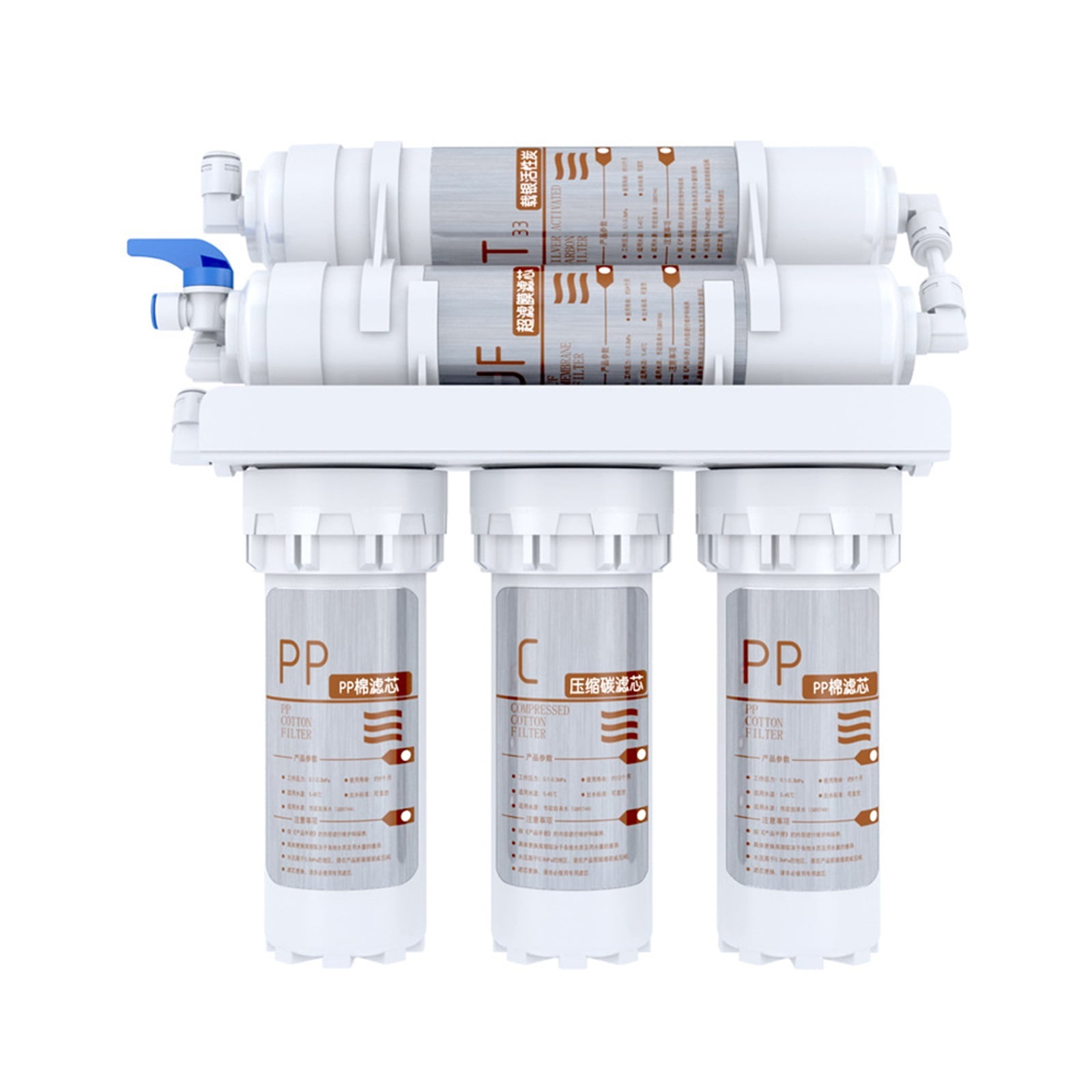 Household Water Purifier Water Filter System 5 Layer Drinking Water ...