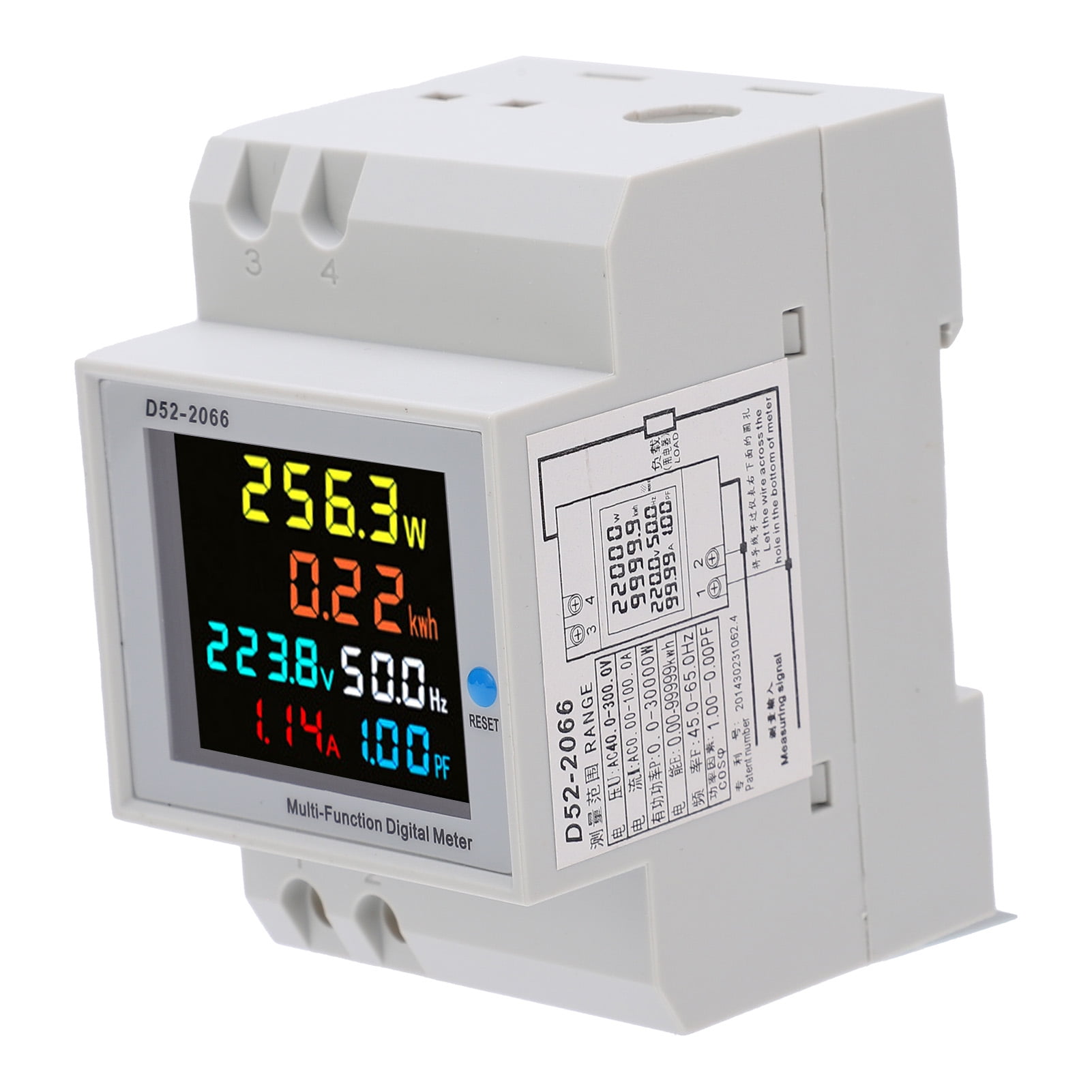 Household WattHour Meter Rail Type Smart Single Phase Energy Meter ...