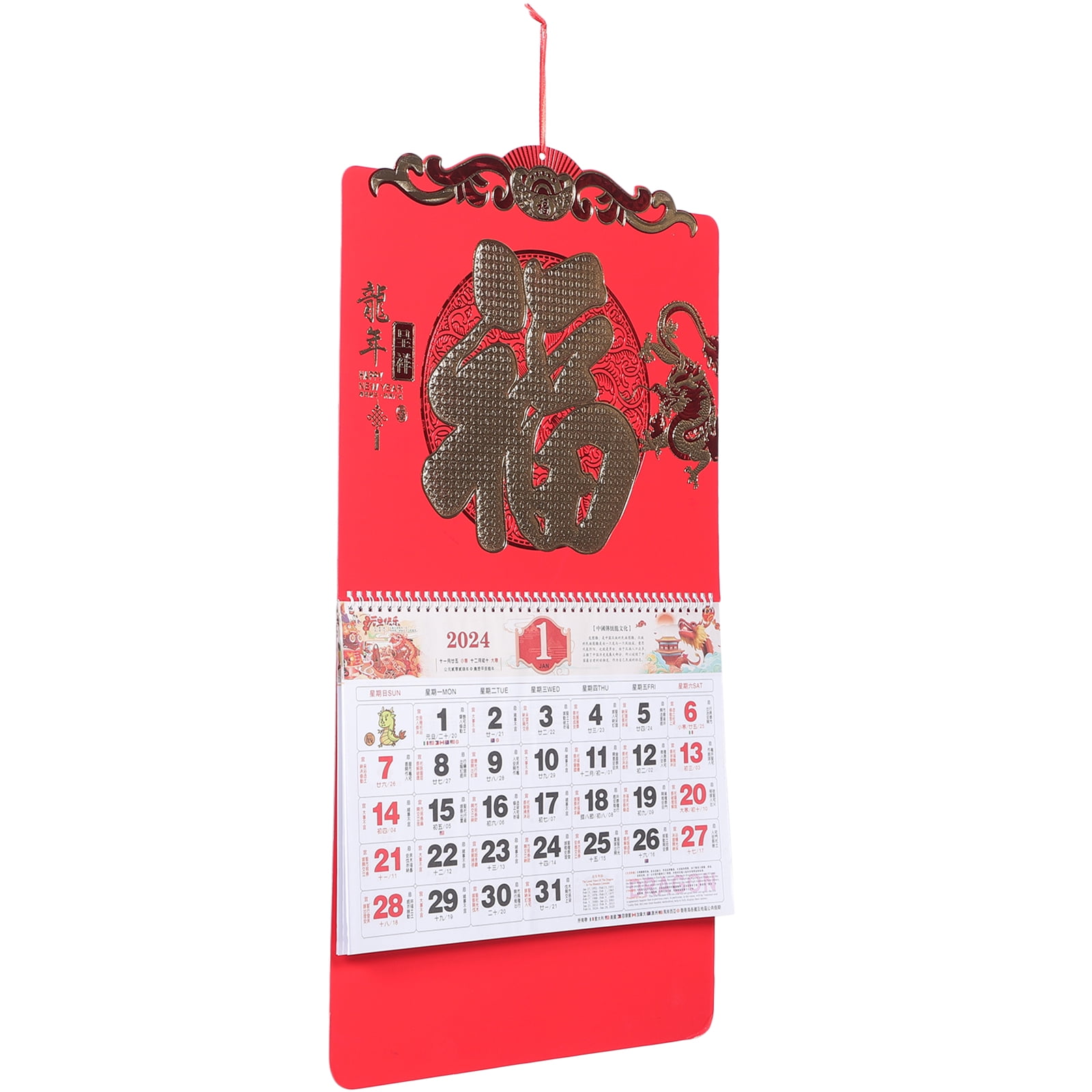 Household Year Hanging Calendar Hanging Monthly Calendar Home Hanging ...