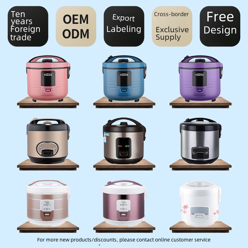 Household gifts 1-2 people rice cooker Mini small smart rice cooker ...