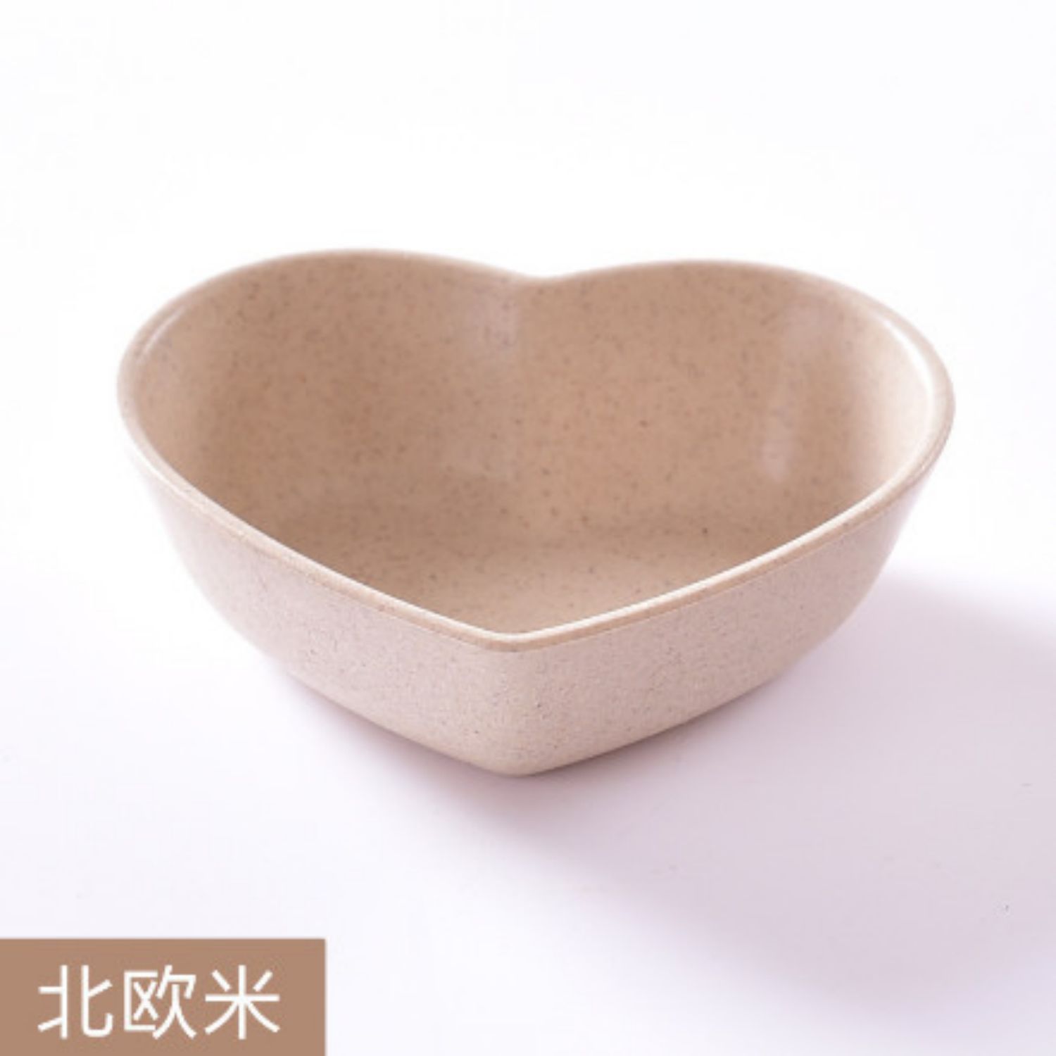 Household kitchen saucer, creative, heart-shaped saucer, soy sauce ...