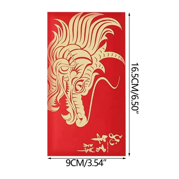 Hovmgk Red Envelope Gift Card Bags, 18-Pack with Gold Foil Hot Stamping ...