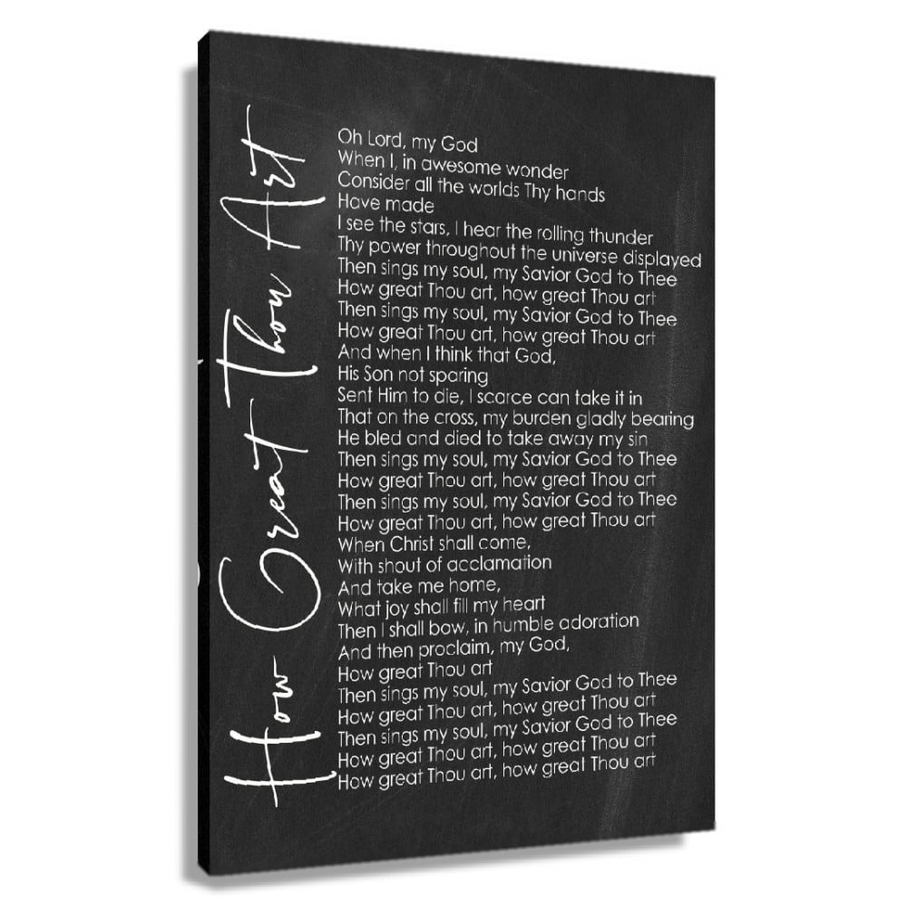 How Great Thou Art Hymn Wall Art Prints Poster Canvas Living Room ...