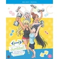 How Heavy Are The Dumbbells You Lift?: The Complete Series - Blu-ray ...
