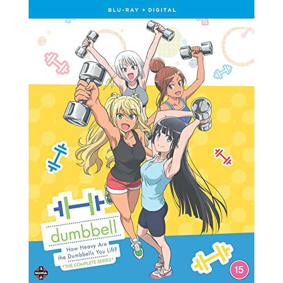 How Heavy Are The Dumbbells You Lift?: The Complete Series - Blu-ray ...