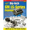 S-A Design Workbench Series: How to Rebuild GM LS-Series Engines (Paperback) - Walmart.com