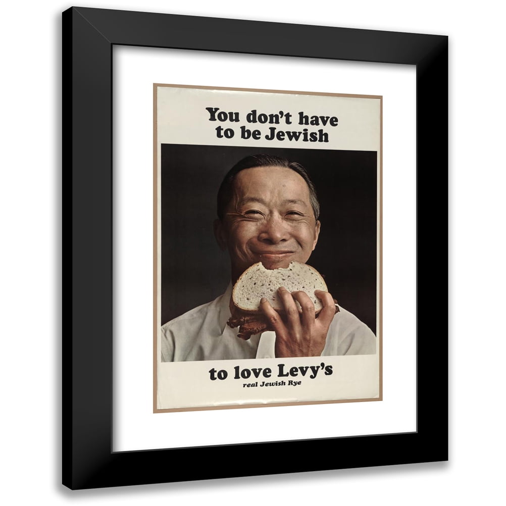 Howard Zieff 13x18 Black Modern Framed Museum Art Print Titled - You ...