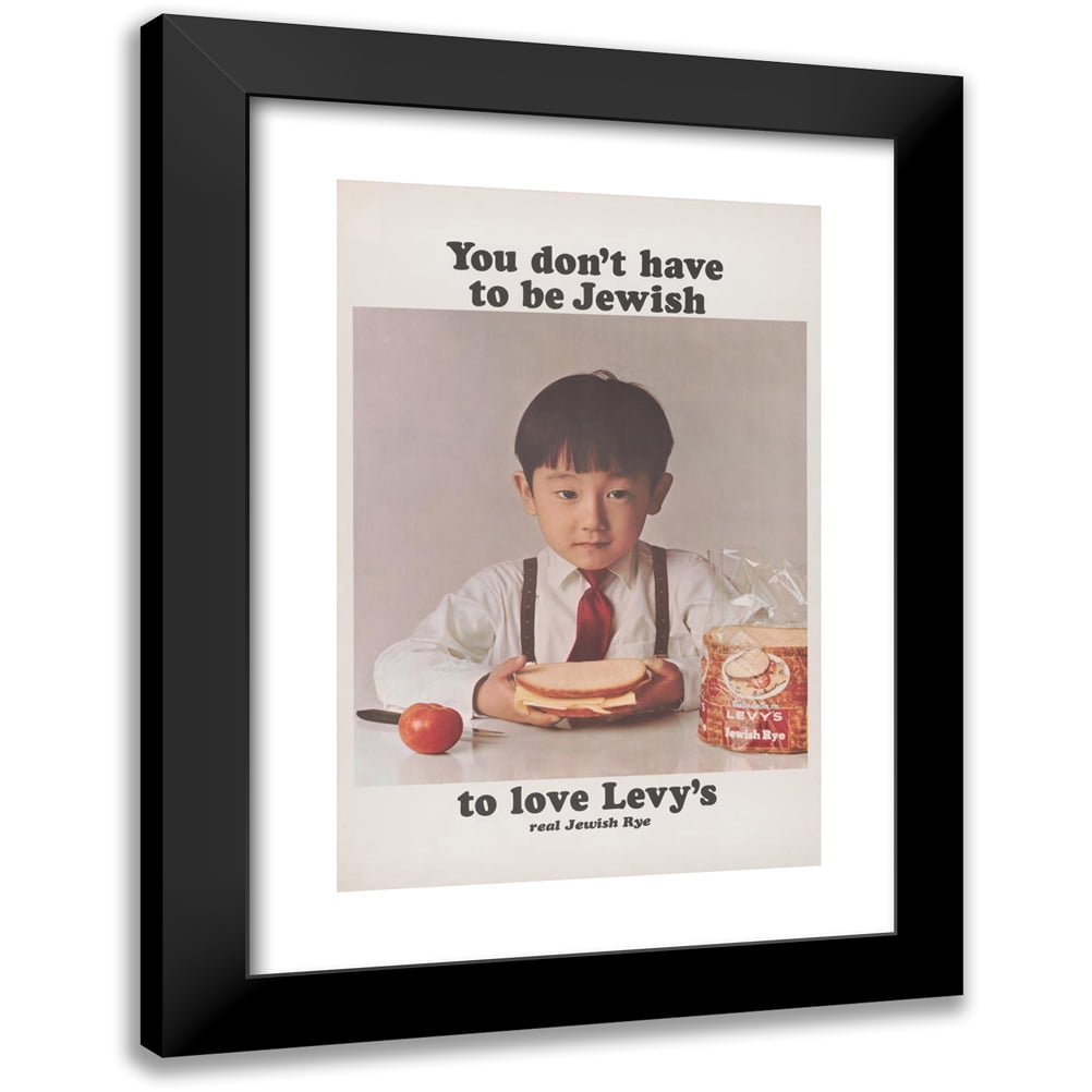 Frame To Wall, Howard Zieff Museum Art Print, Black Modern Wood Frame ...