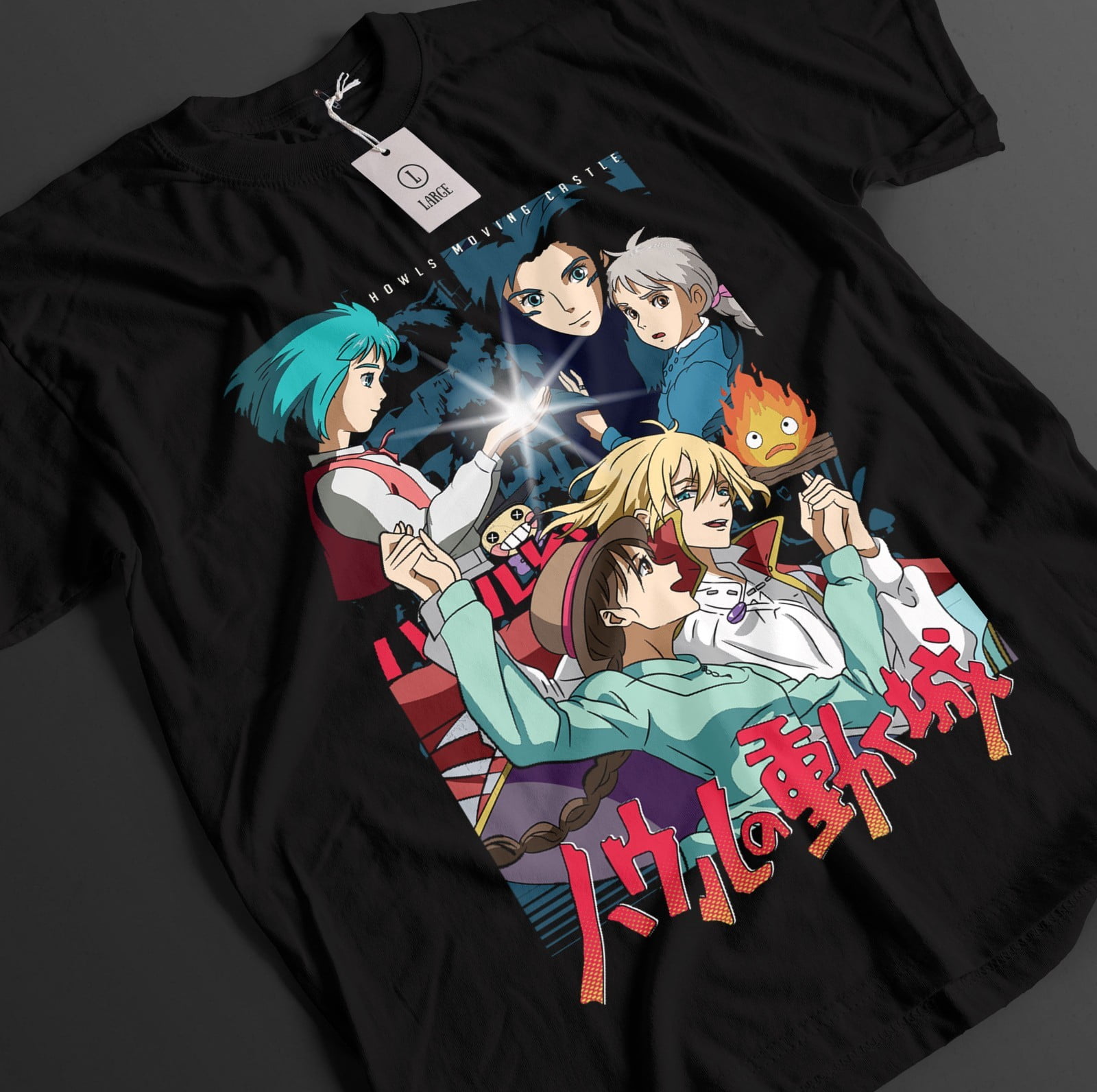 Howl's Moving Castle Shirt Howl Tshirt Sophie T-Shirt Calcifer Ghibli ...