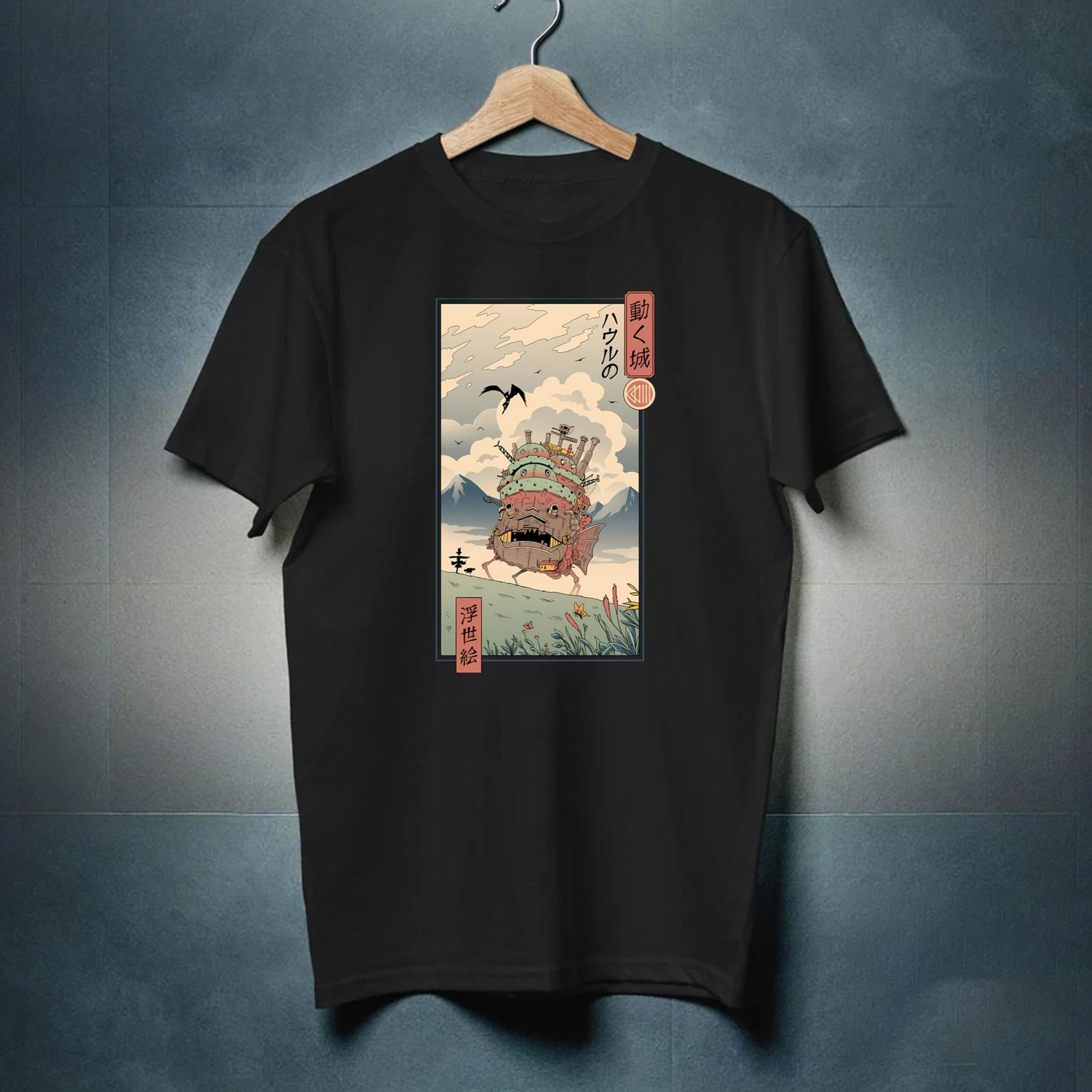 Howl's Moving Castle Ukiyo-e Shirt, Howl T-Shirt, Studio Ghibli Shirt ...