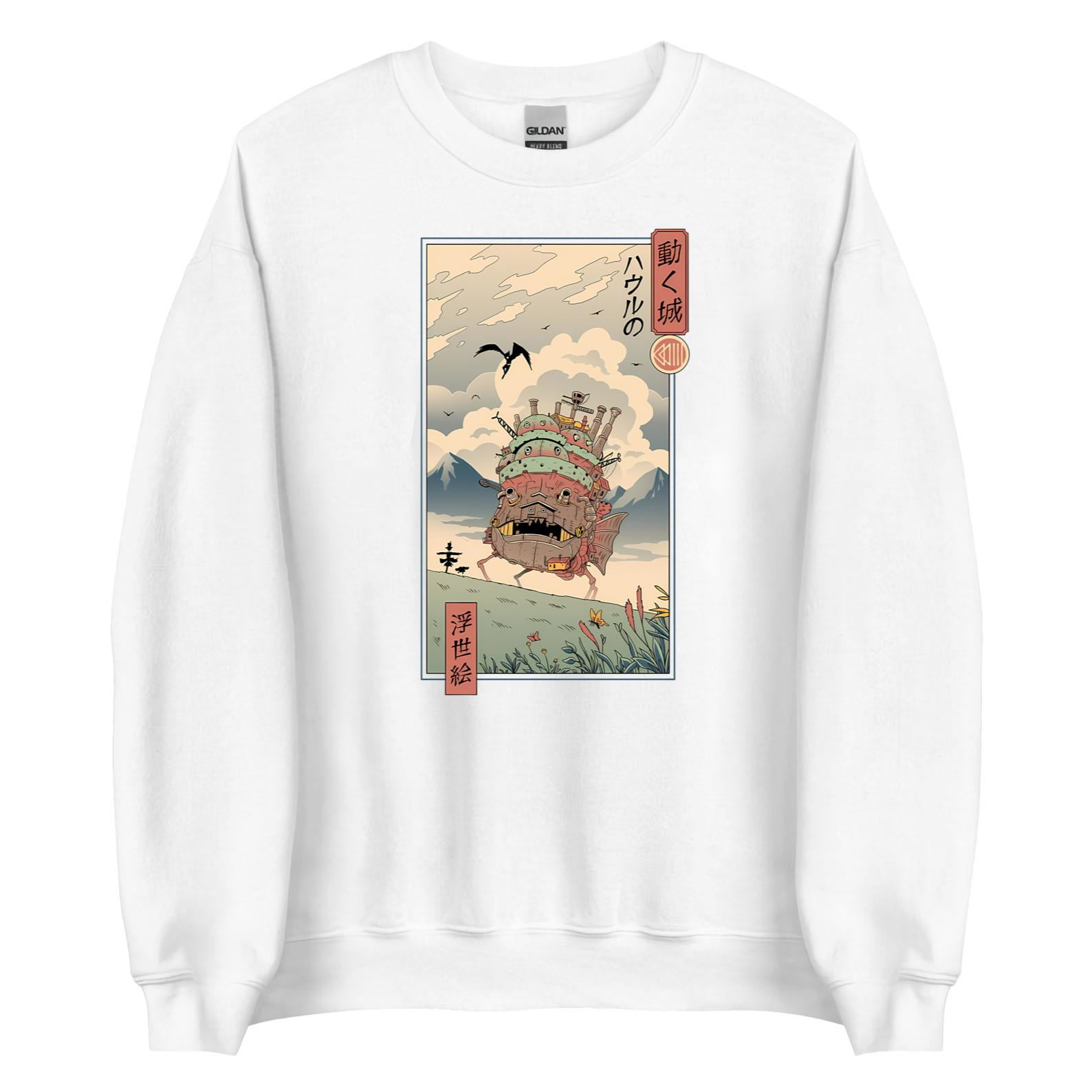 Howl's Moving Castle Ukiyo-e Shirt, Howl T-Shirt, Studio Ghibli Shirt ...