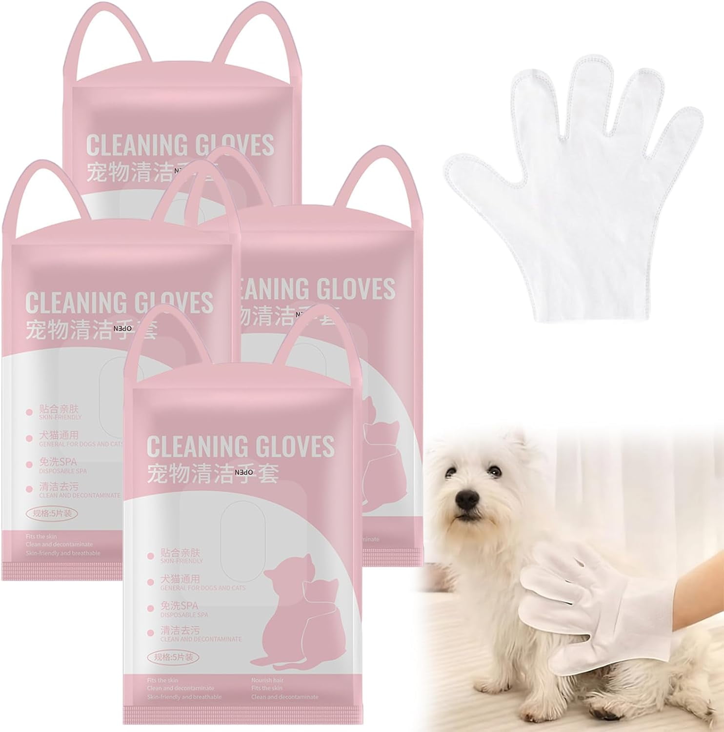 Howls Your Day Dog Cleaning Gloves, HowlsYourDay Disposable Pet ...