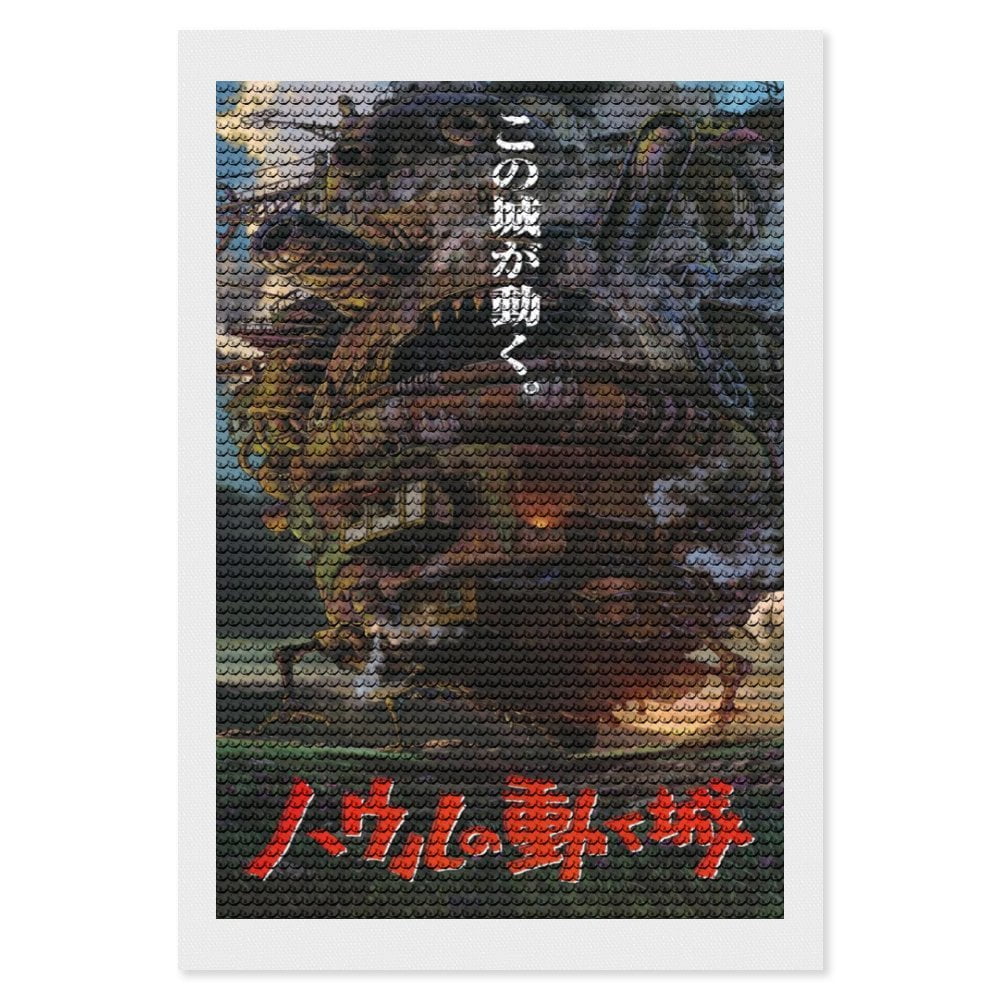 Howls Moving Castl Diamond Art Kits DIY 5D Anime Painting by Number ...