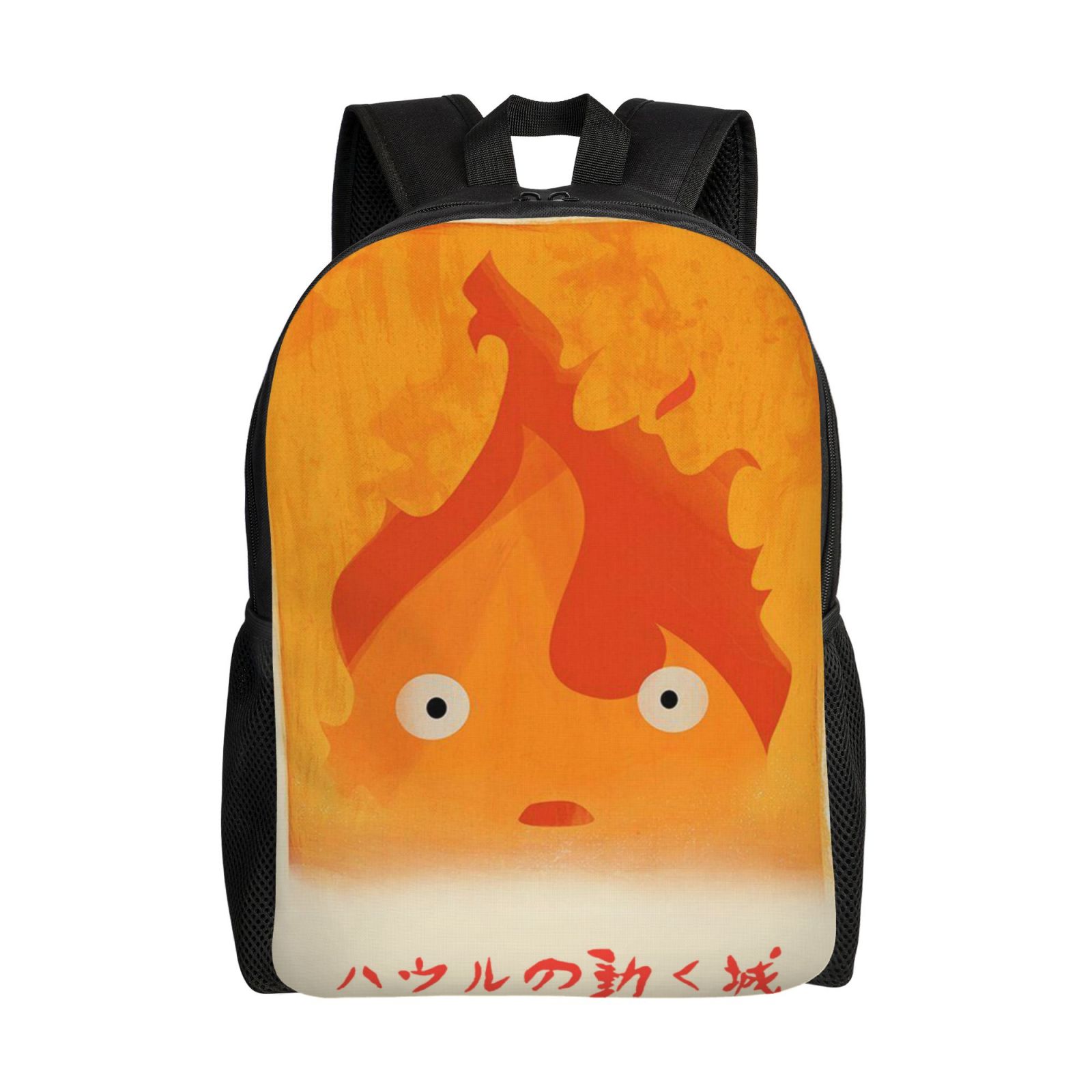 Howls Moving Castle Fire Backpack Cute Anime Large Capacity ...