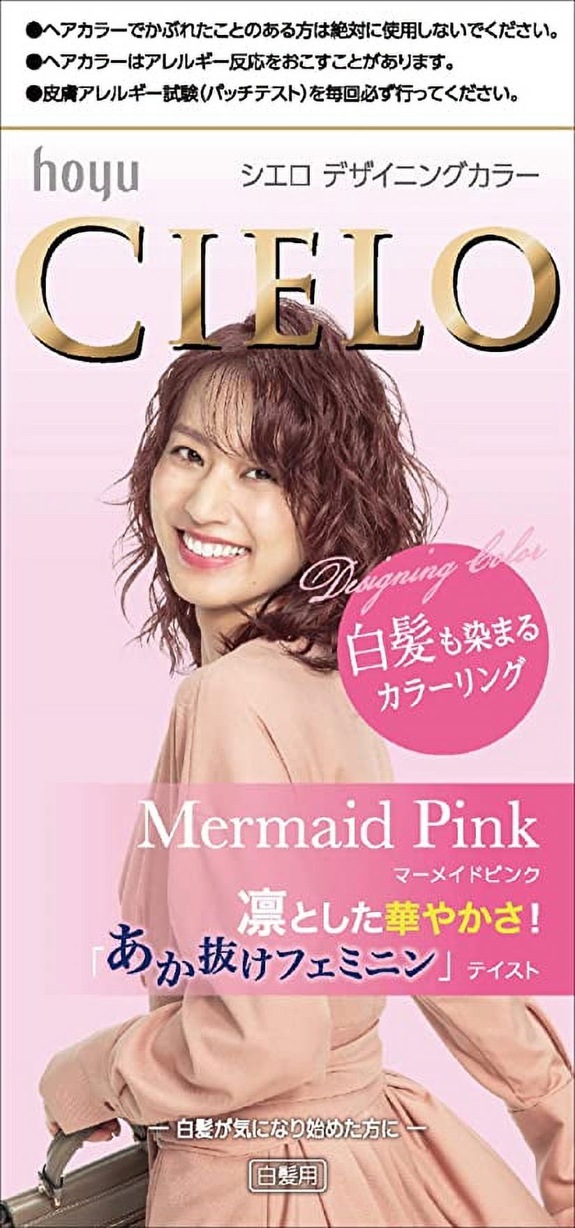 Hoyu Cielo Designing Hair Colors 32g + 96ml (Mermaid Pink) - Walmart.com