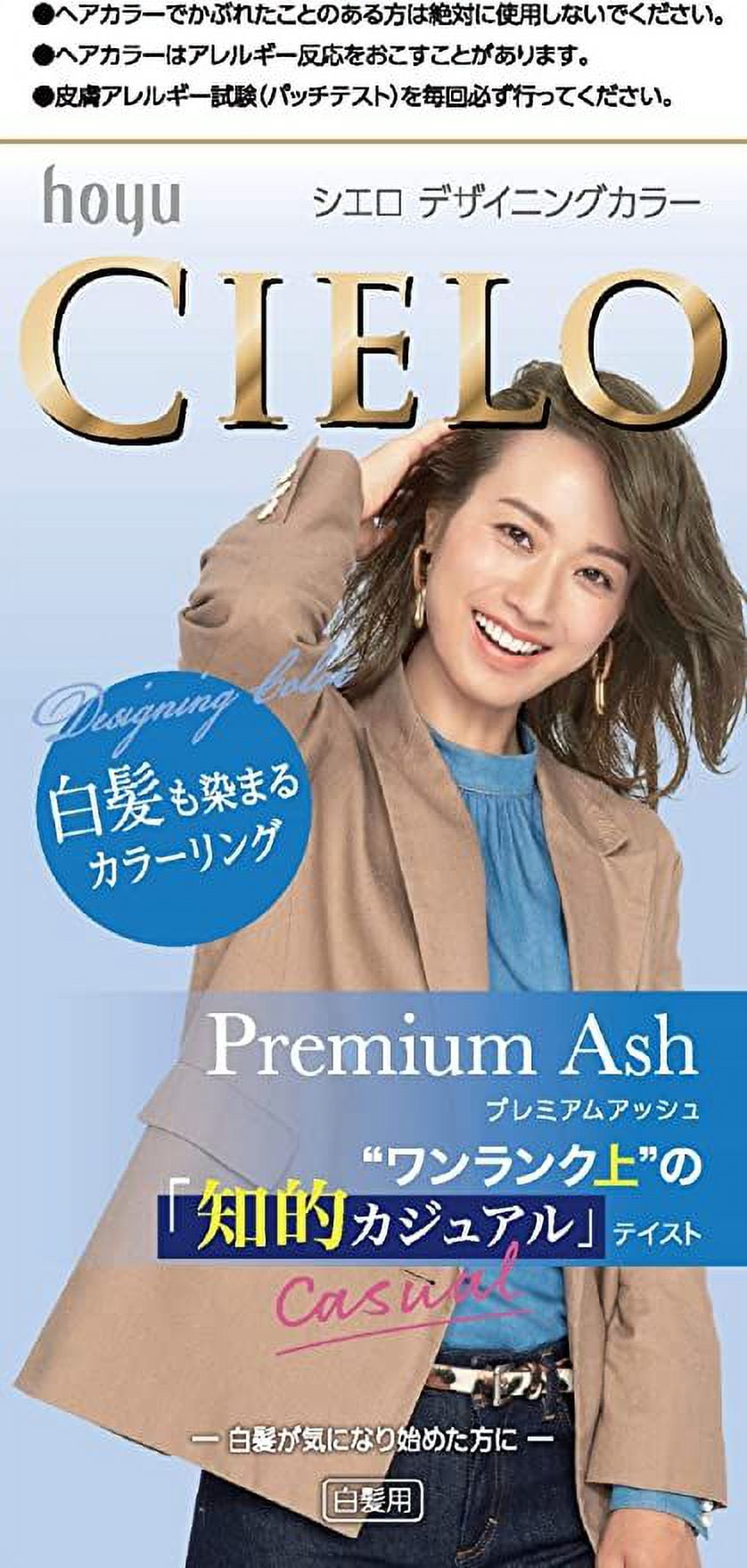 Hoyu Cielo Designing Color (Mermaid Pink) 32g + 96ml (Premium Ash) - Walmart.com