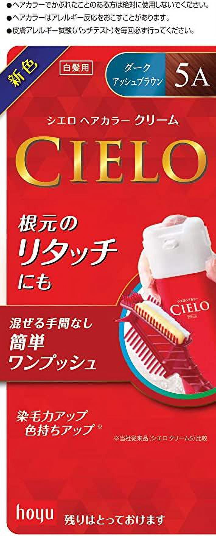 Hoyu Cielo Japanese Hair Color Cream - 5A Dark Ash Brown, Easy One-Push ...