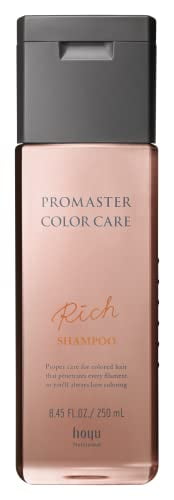 Hoyu Promaster Rich Shampoo 250ml 250ml (x 1) - Walmart.com