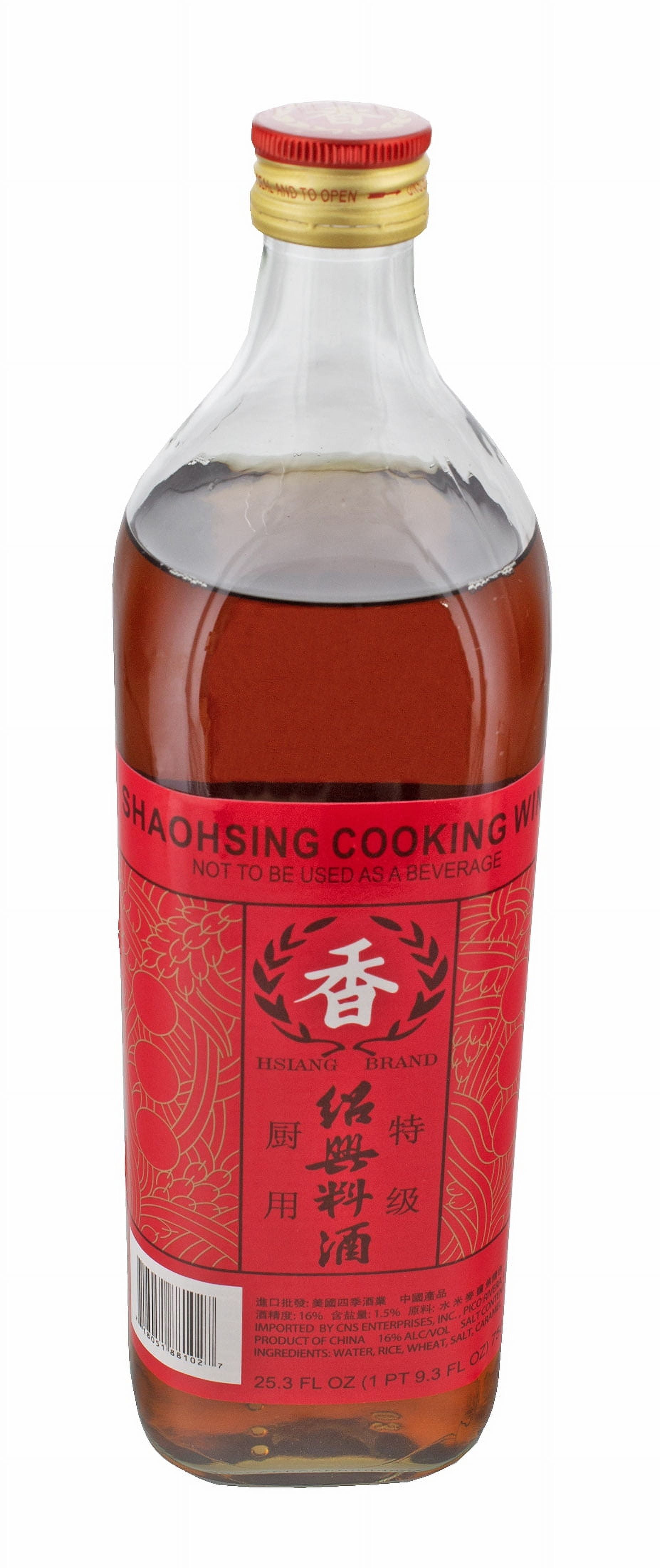 Hsiang, Shaohsing Cooking Wine, 25.3 fl oz, Authentic Flavor - Walmart.com