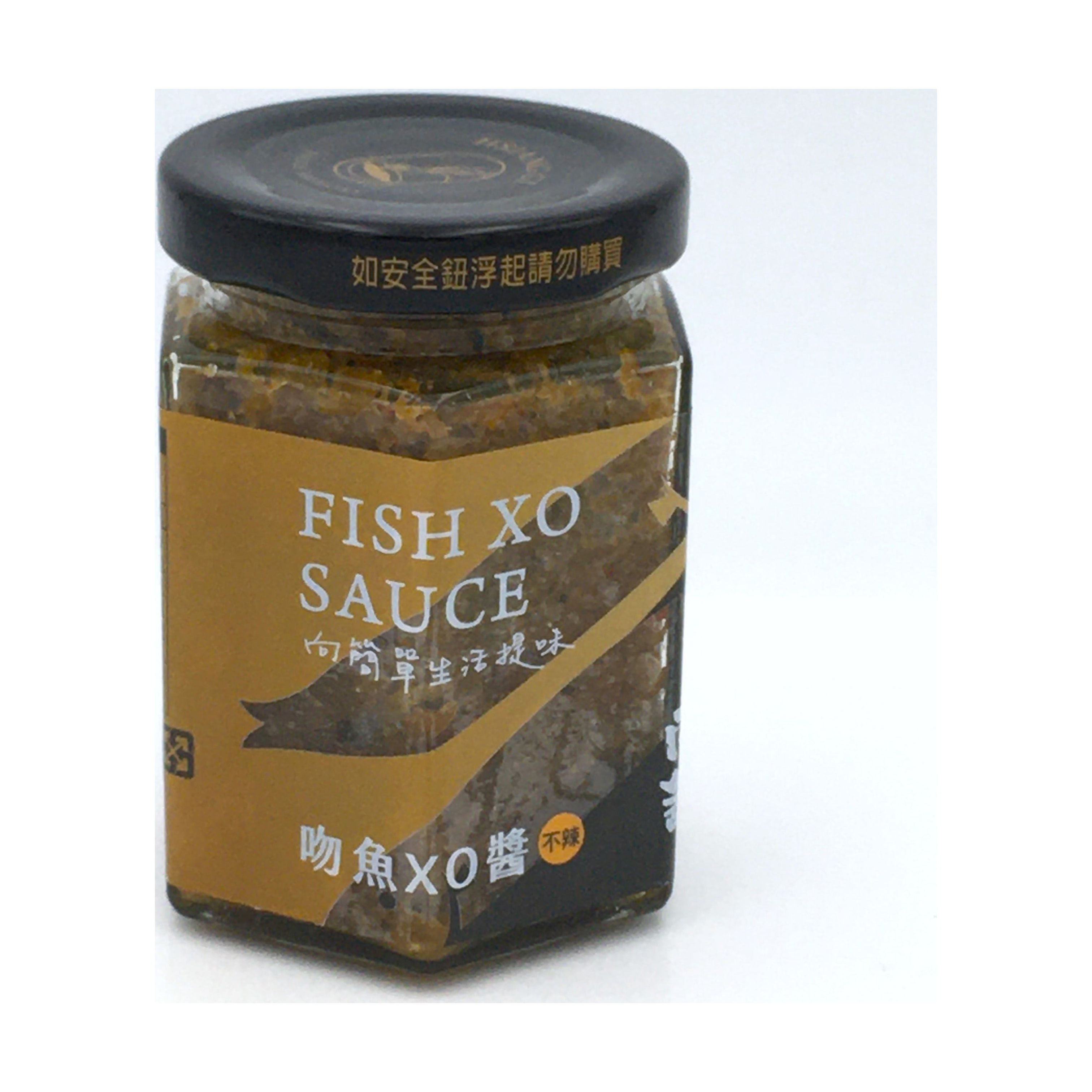 Hsiang Gi Whitebait XO Sauce (No Spicy Flavor ) 170g - Walmart.com