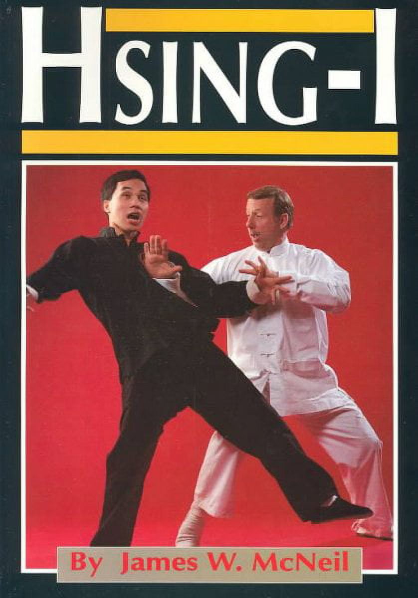 Hsing-I (Paperback) - Walmart.com