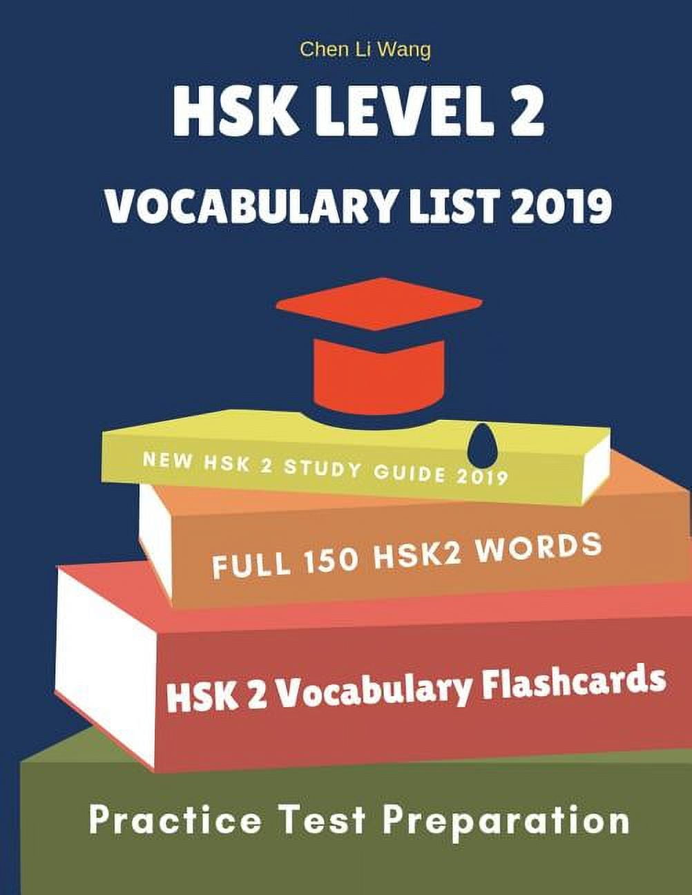 Hsk Level 2 Vocabulary List 2019 : Hsk Practice Test Preparation for ...