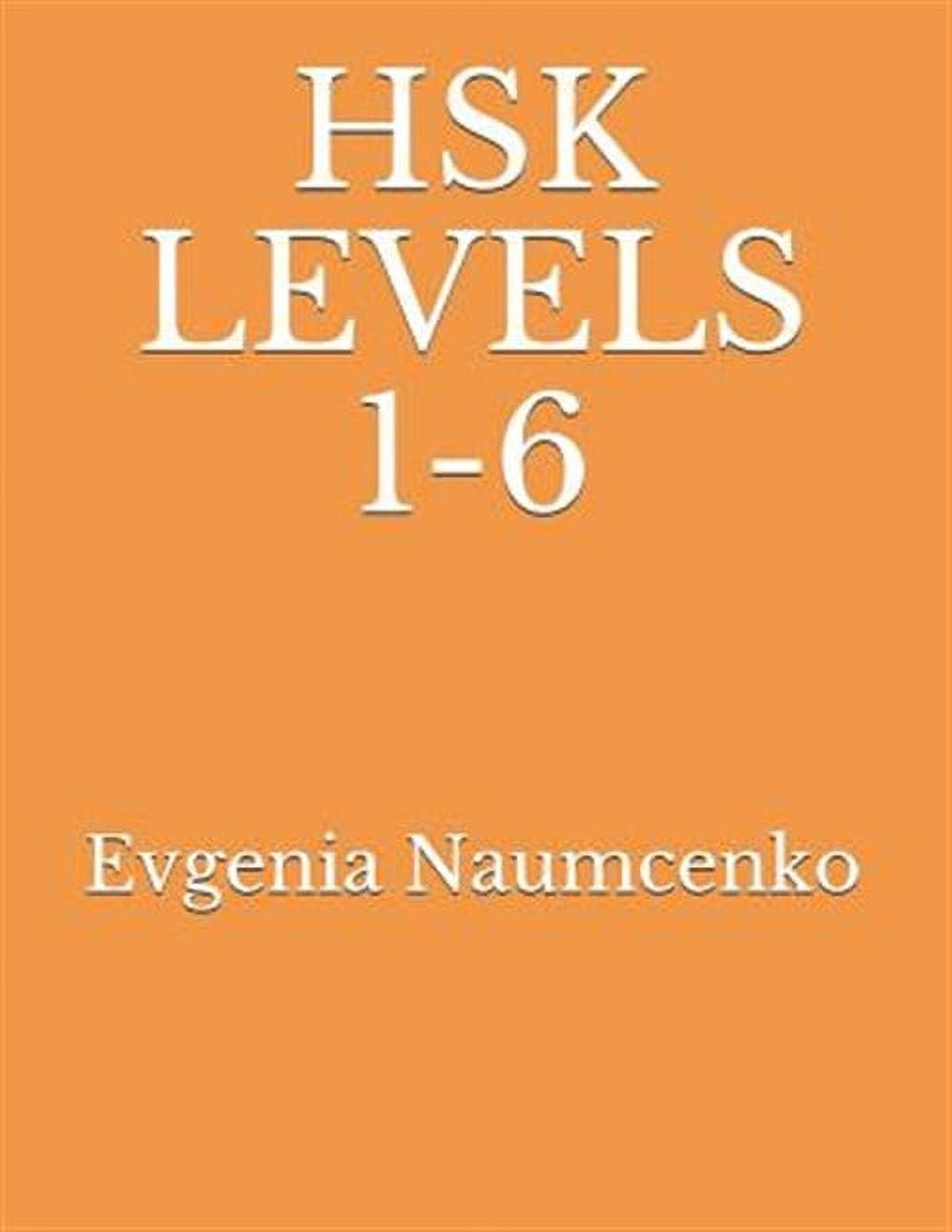 Hsk Levels