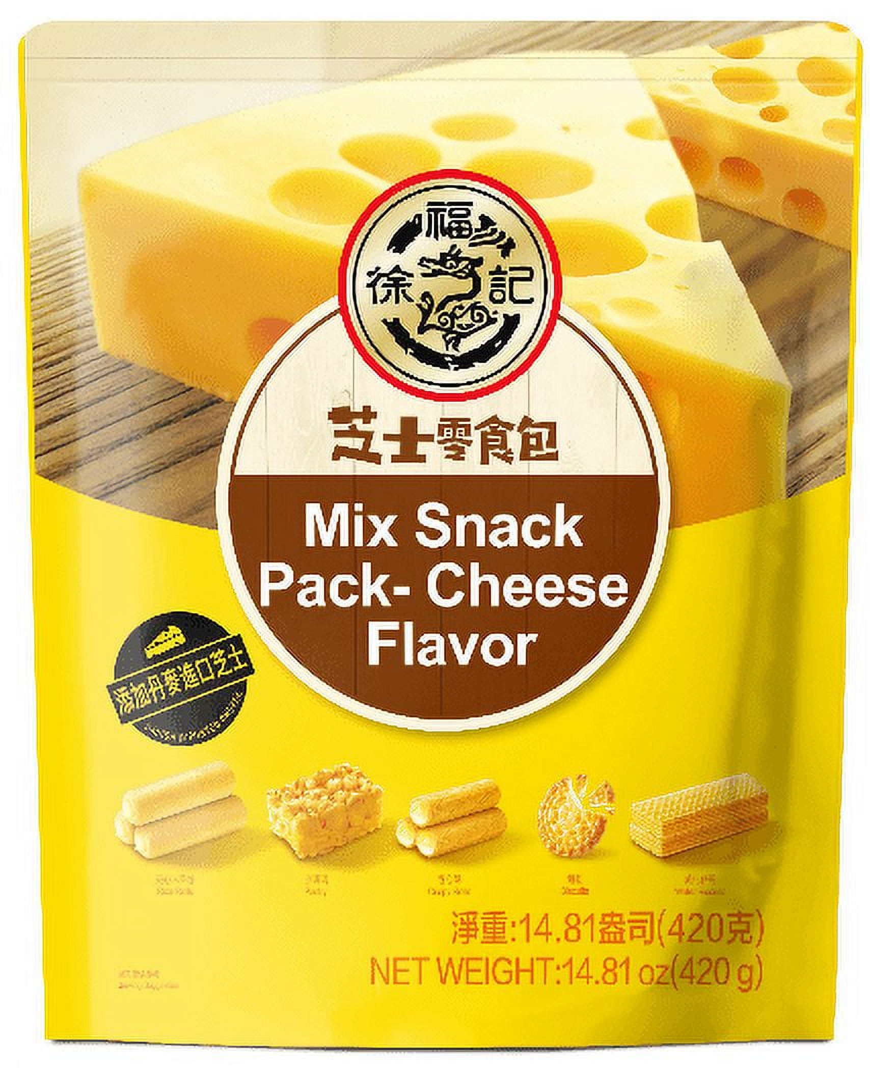 Hsu Fu Chi Cheese flavor snack bag - Walmart.com