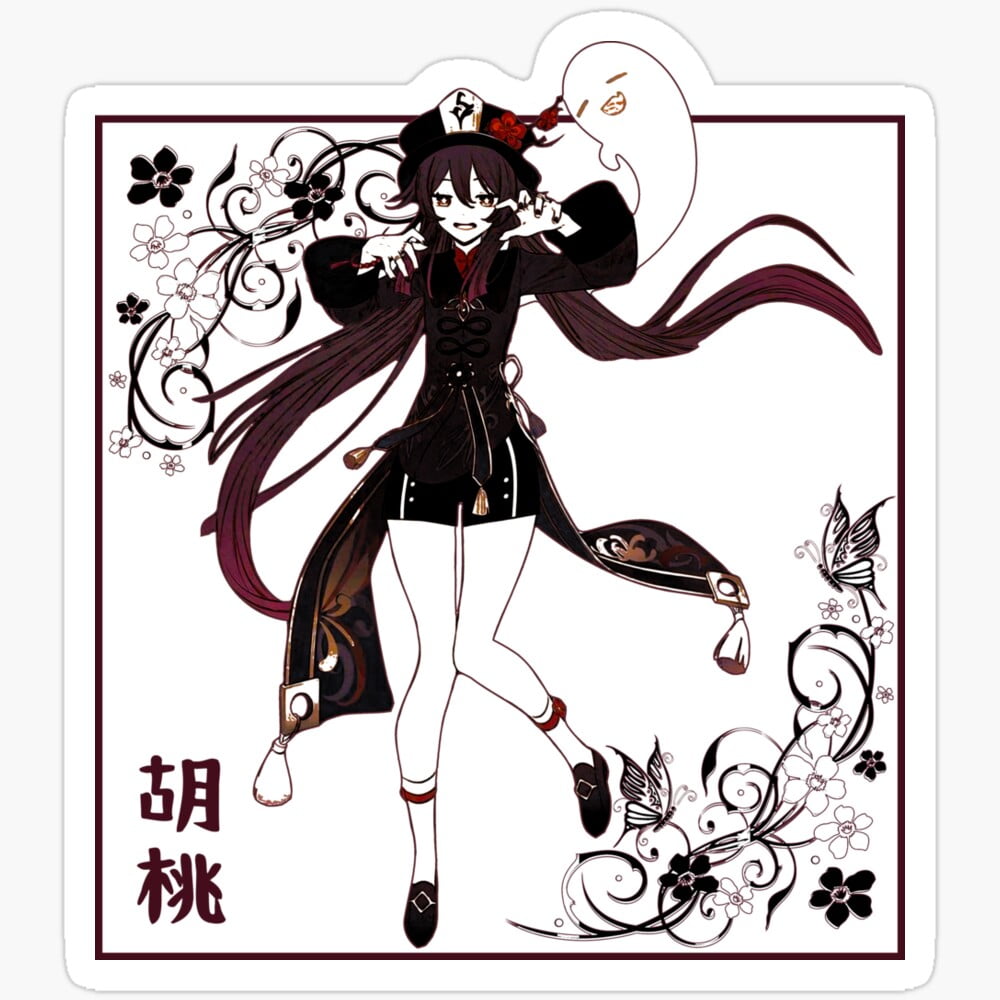 Hu Tao Genshin Impact Aesthetic Anime Vaporwave Sticker Phone Decal ...