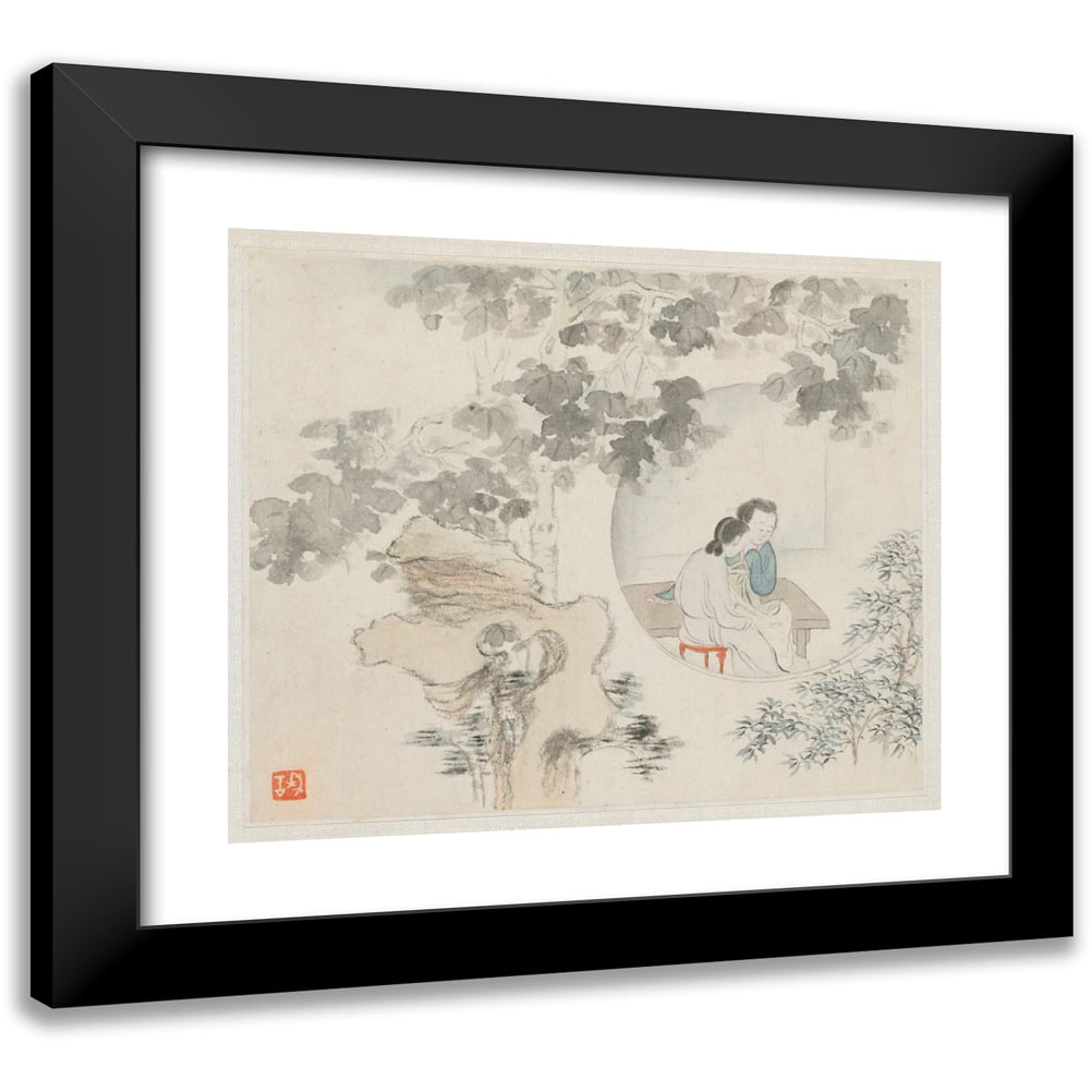 Hua Yan 14x12 Black Modern Framed Museum Art Print Titled - Two Women ...