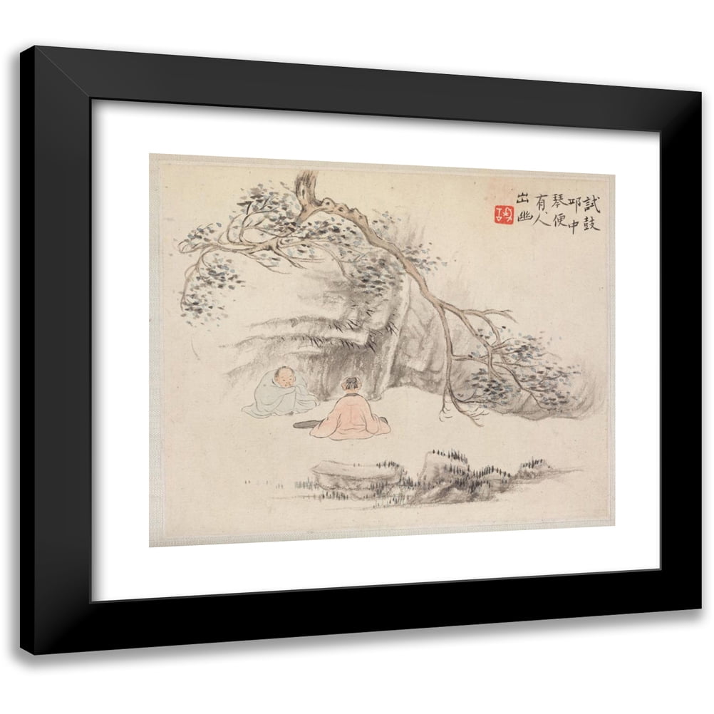 Hua Yan 23x20 Black Modern Framed Museum Art Print Titled - Two Figures ...