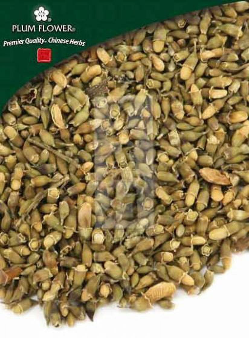 Huai Hua Mi, unsulfured - Walmart.com