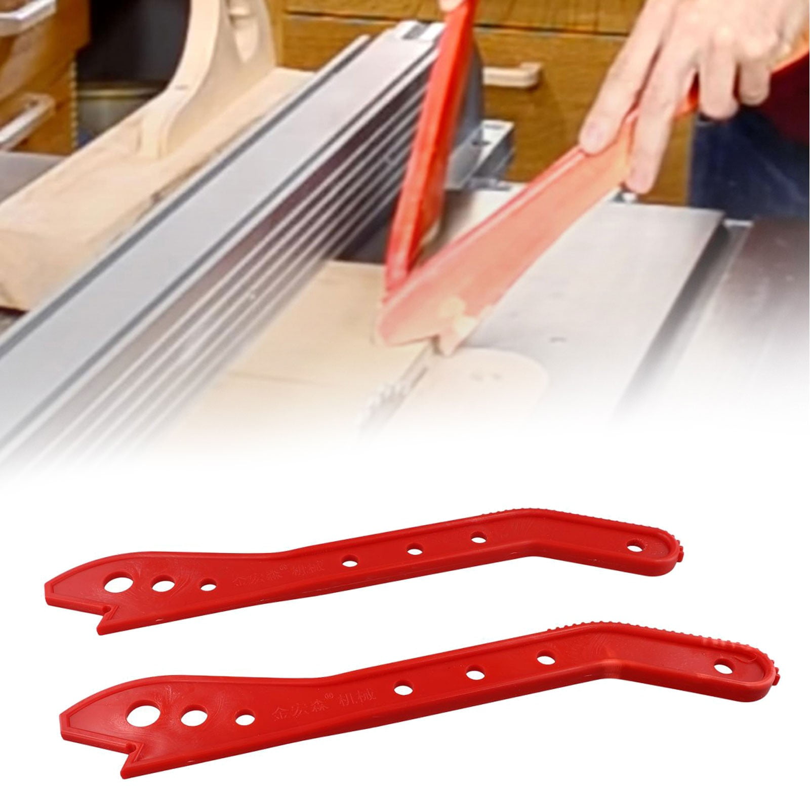 Huajuming Safety Push Woodworking Safety Hand Protection Tool Table Saw ...