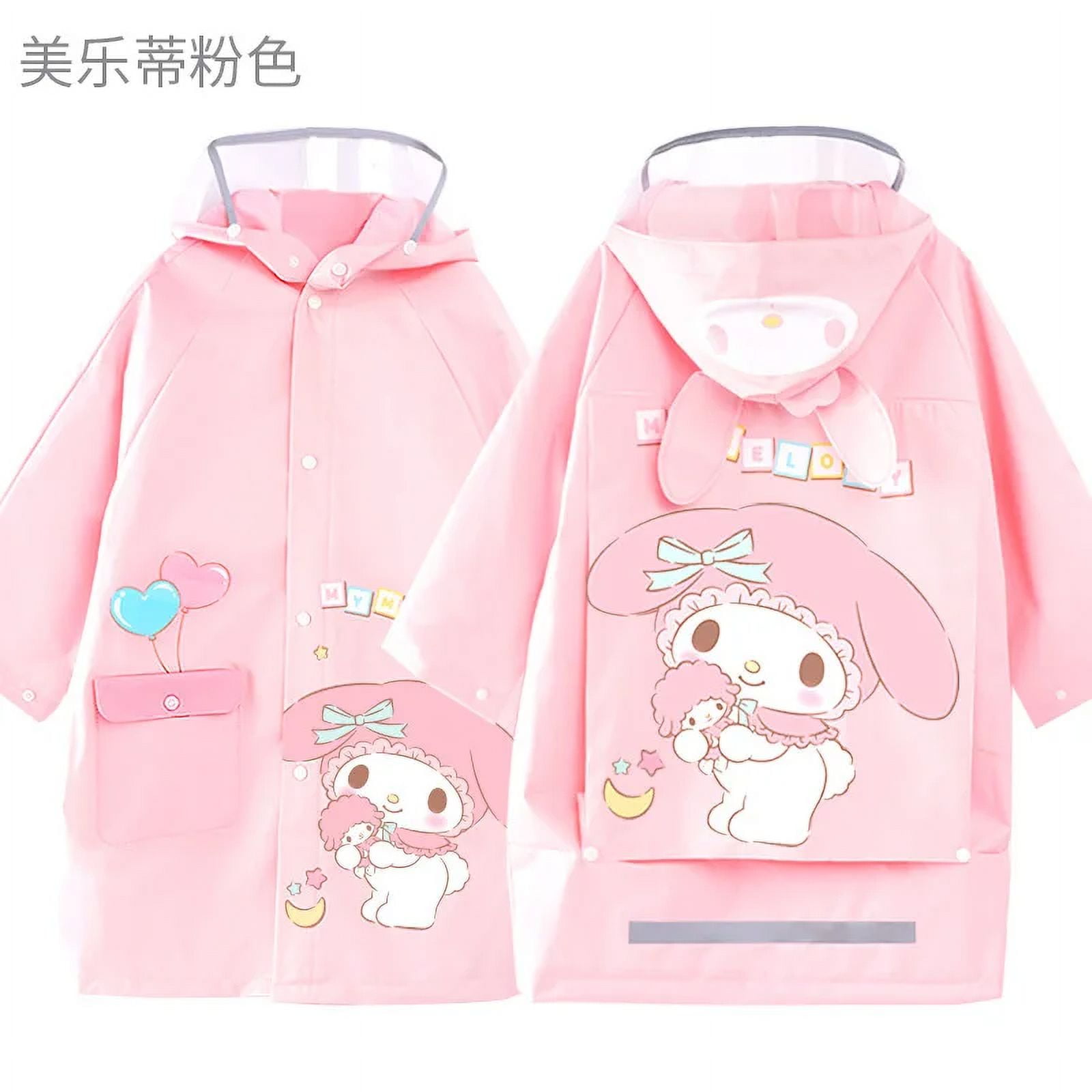 HuangShi Kawaii Sanrio Kuromi My Melody Hello Kitty Cute Cartoon Child ...