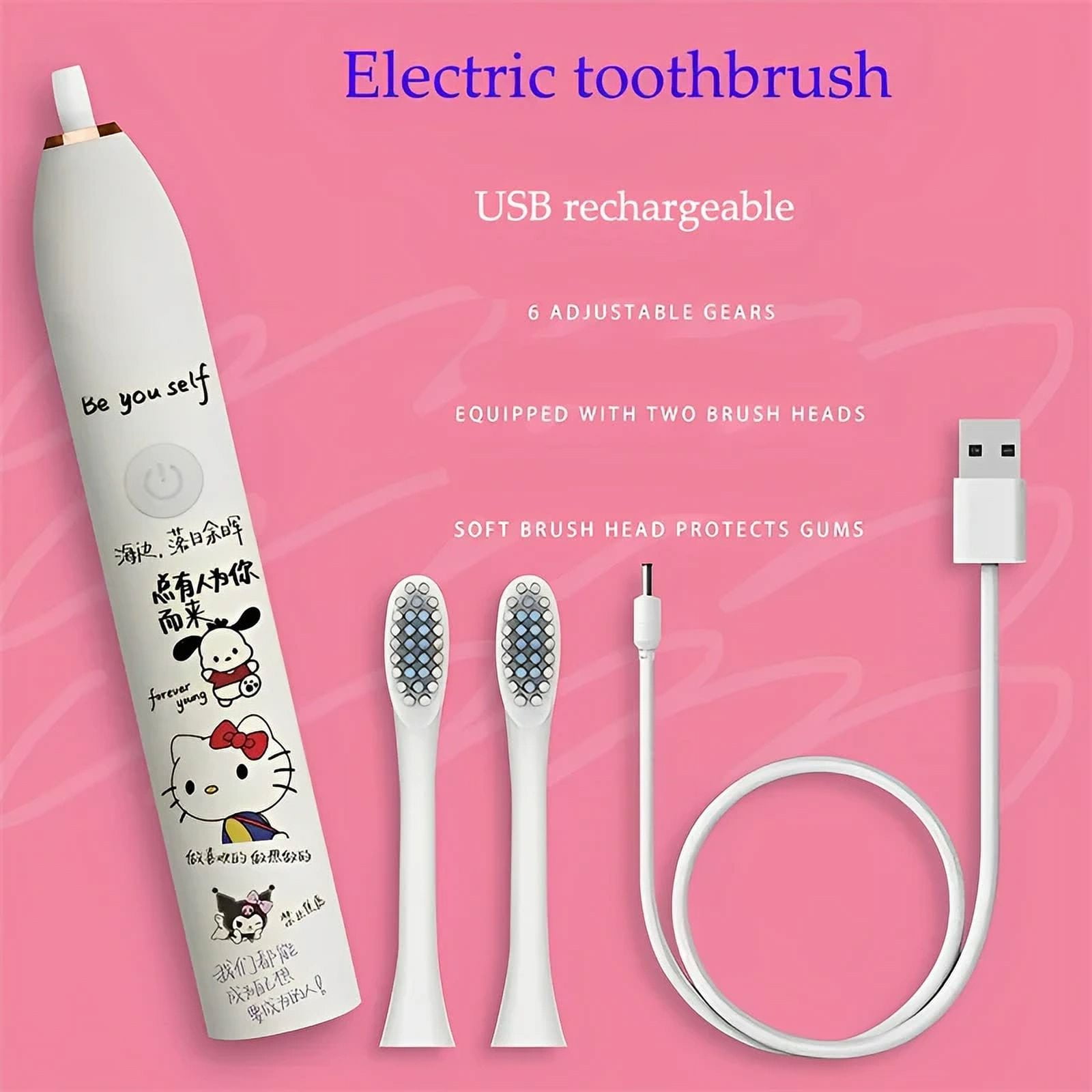 HuangShi Sanrio Kawaii Hello Kitty Electric Toothbrush Cartoon ...
