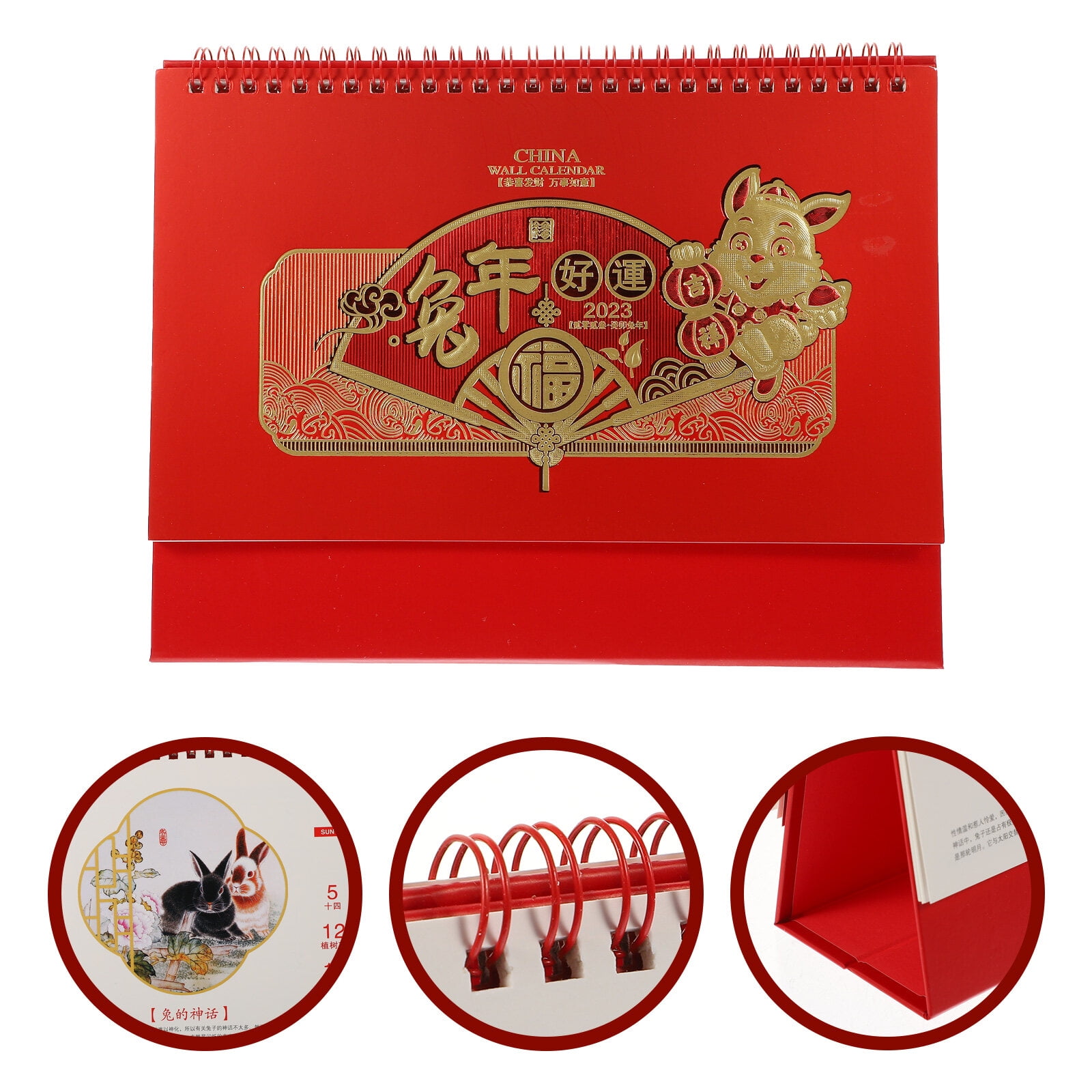 Moluckfu Delicate Desk Calendar Red Paper 1Pcs 10.0X7.6X3.1In - Walmart.com