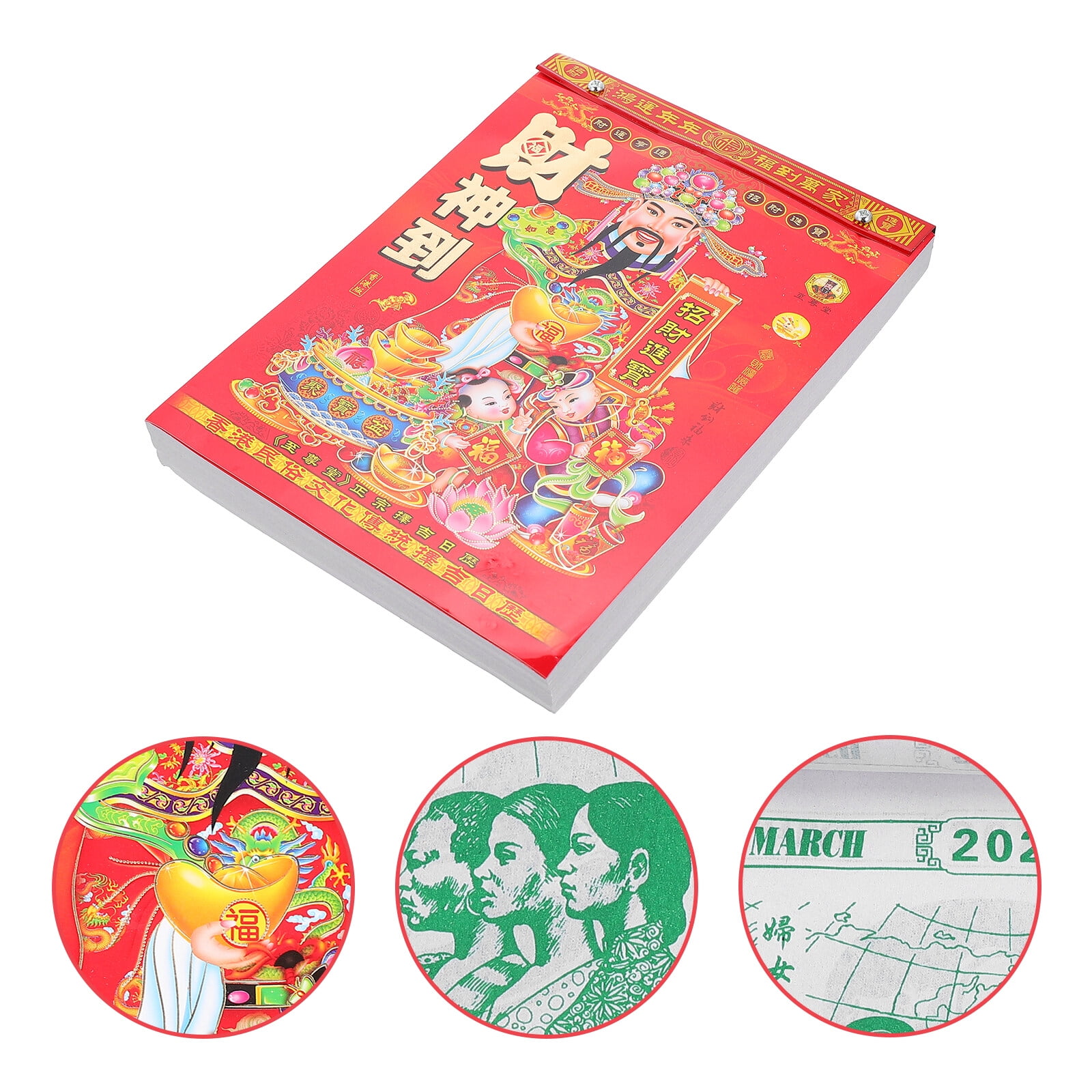 Moluckfu Yearly Wall Calendar Chinese Style Red Paper 1Pcs 9.1X6.4In ...