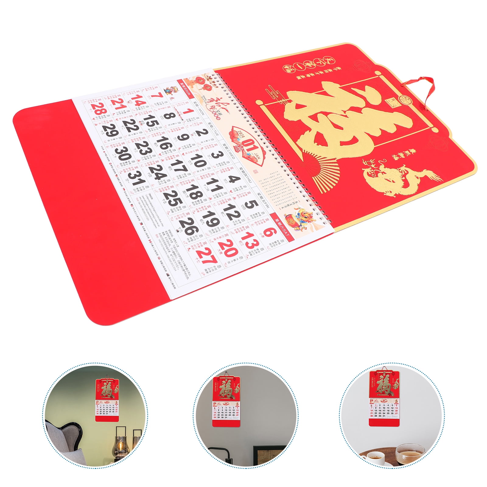 Moluckfu Wall Calendar Paper Traditional Chinese Design Home Decoration ...