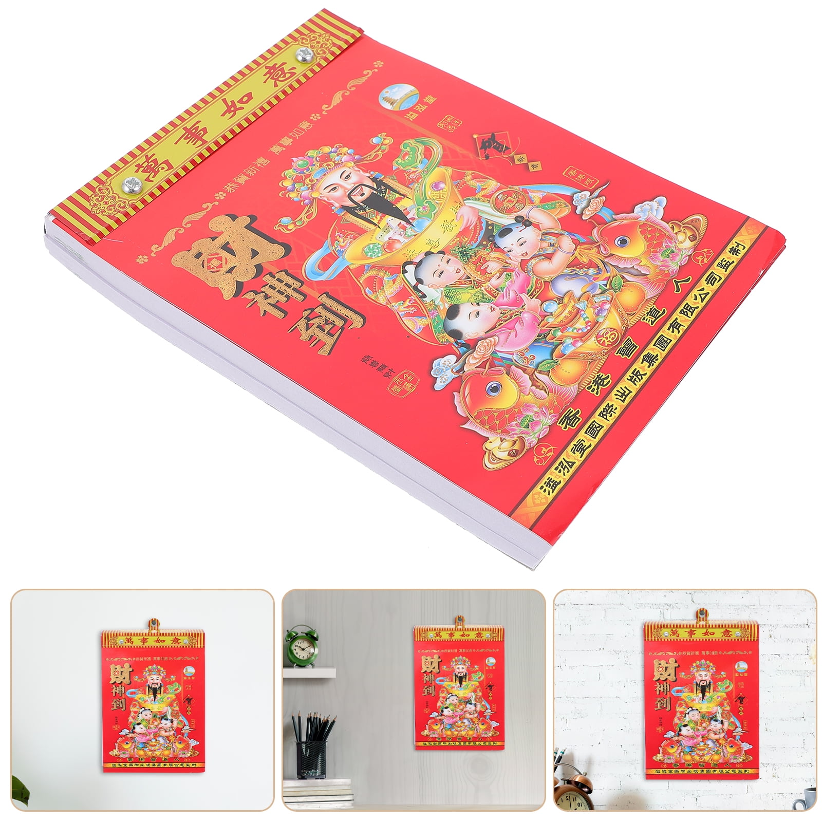 Huaq 2024 hand-torn old imperial calendar 365 imperial calendar old ...