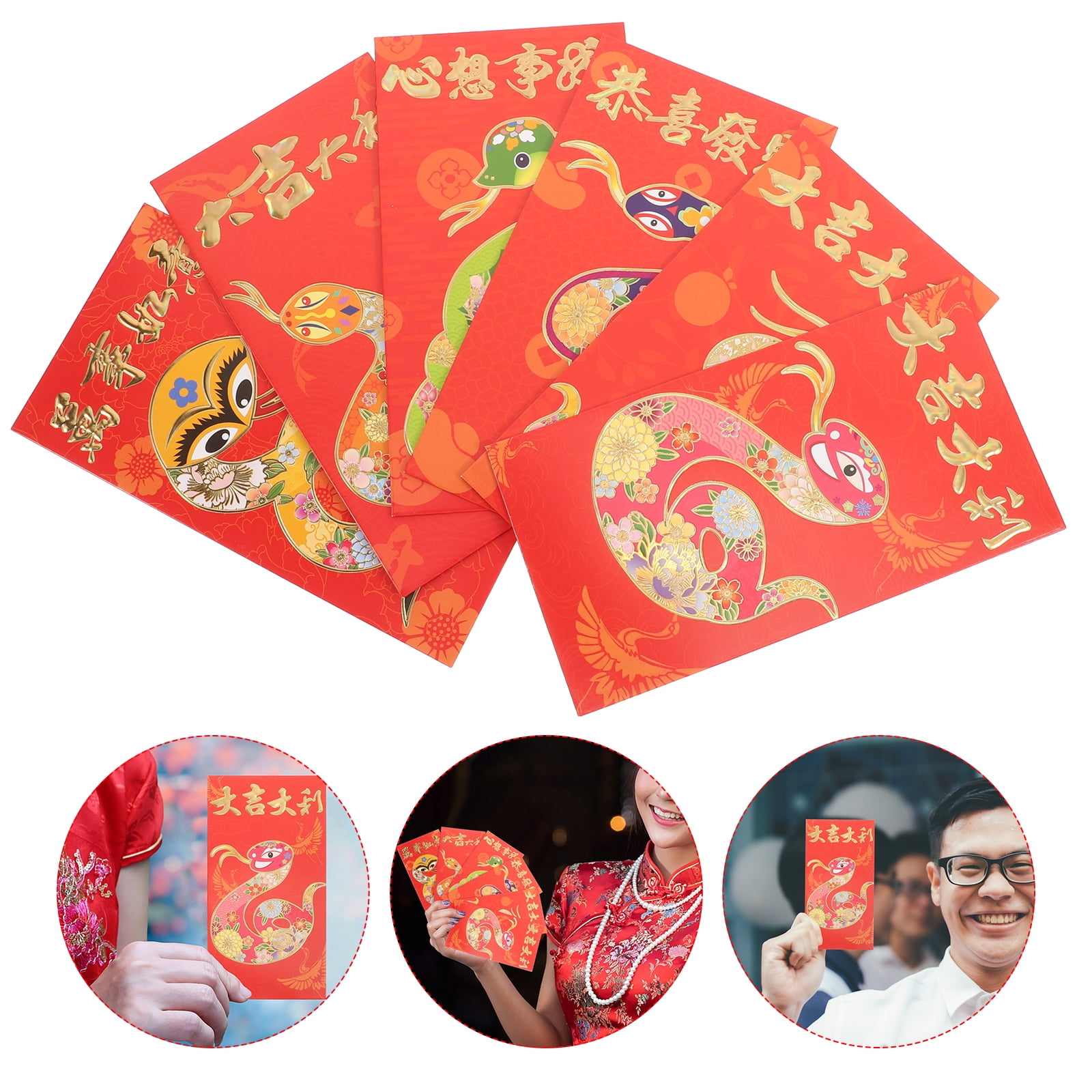 Huaq 2025 New Year Red Packet Spring Festival Red Packet Red Packet Bag ...